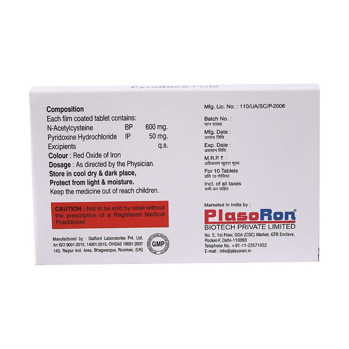 Pyrodace Forte Tablet 10'S Price, Uses, Side Effects, Composition ...