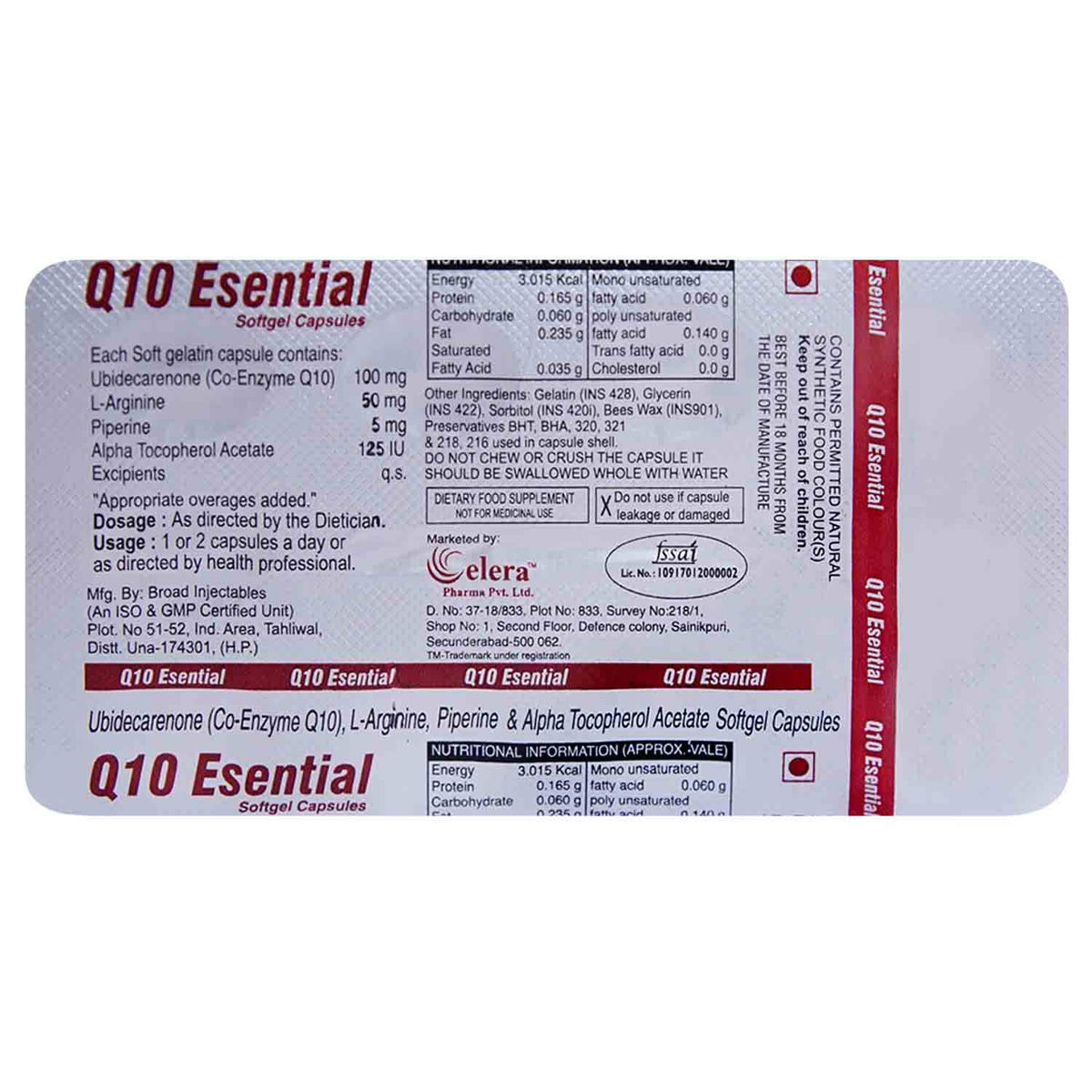 Q10 Esential Capsule | Uses, Side Effects, Price | Apollo Pharmacy
