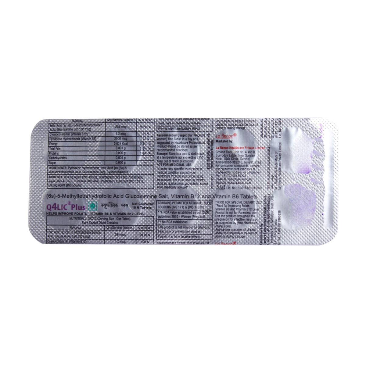 Q4LIC PLUS TABLETS 10'S Price, Uses, Side Effects, Composition - Apollo ...