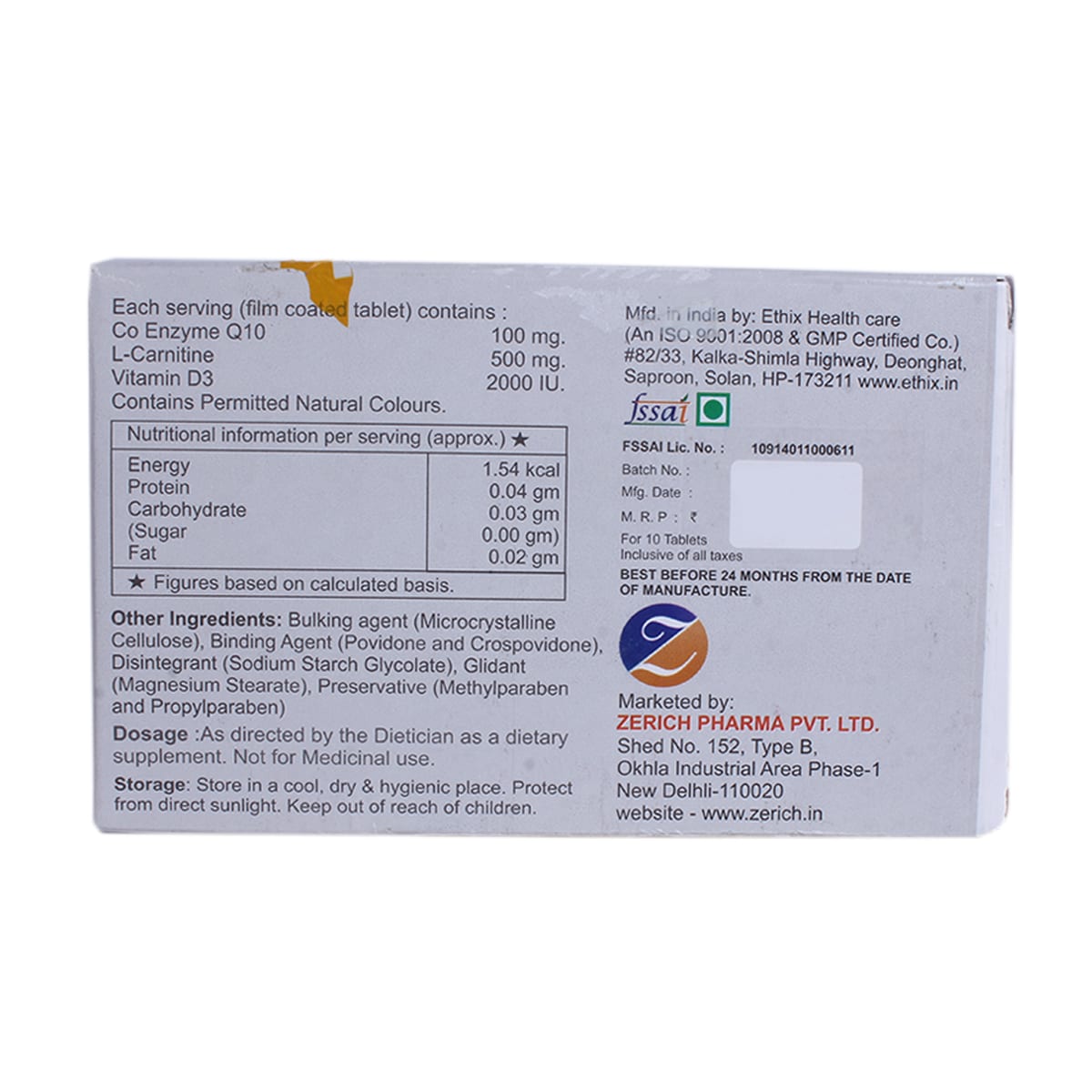 Q Cell Tablet 10's Price, Uses, Side Effects, Composition - Apollo Pharmacy