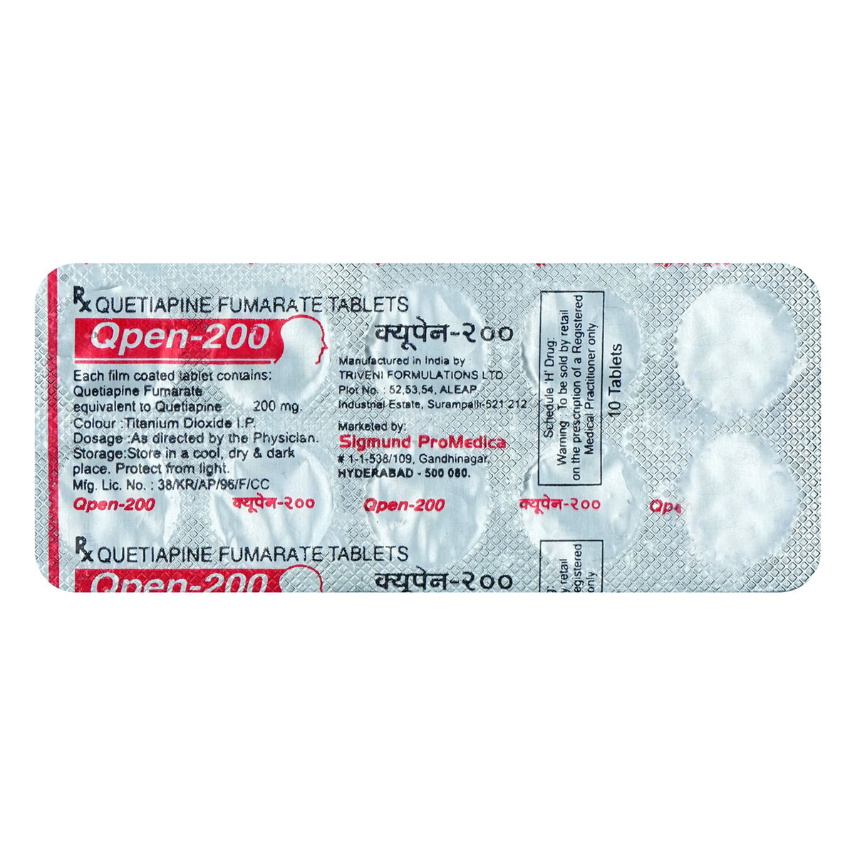 QPEN 200MG TABLET | Uses, Side Effects, Price | Apollo Pharmacy