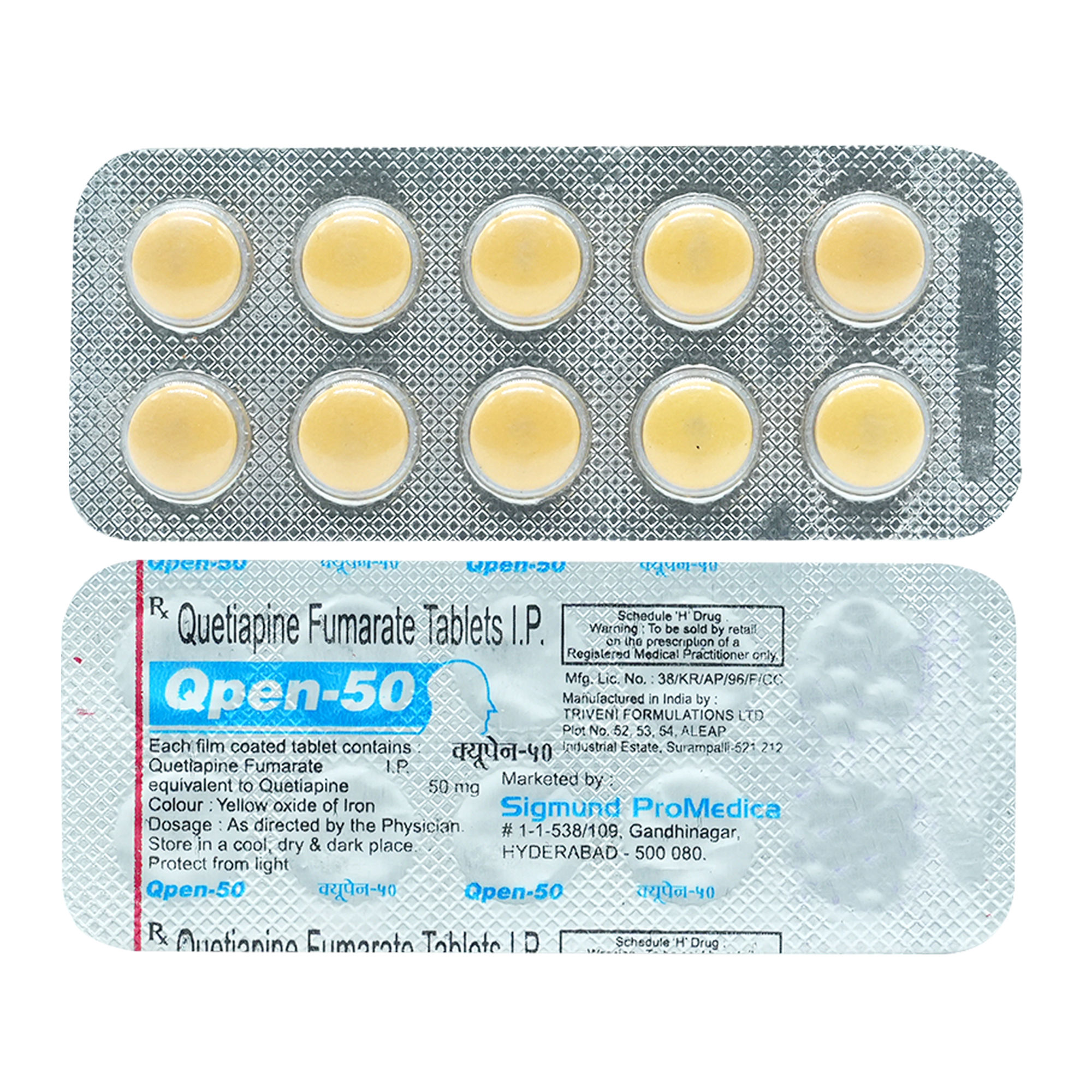 Qpen 50 mg Tablet | Uses, Side Effects, Price | Apollo Pharmacy