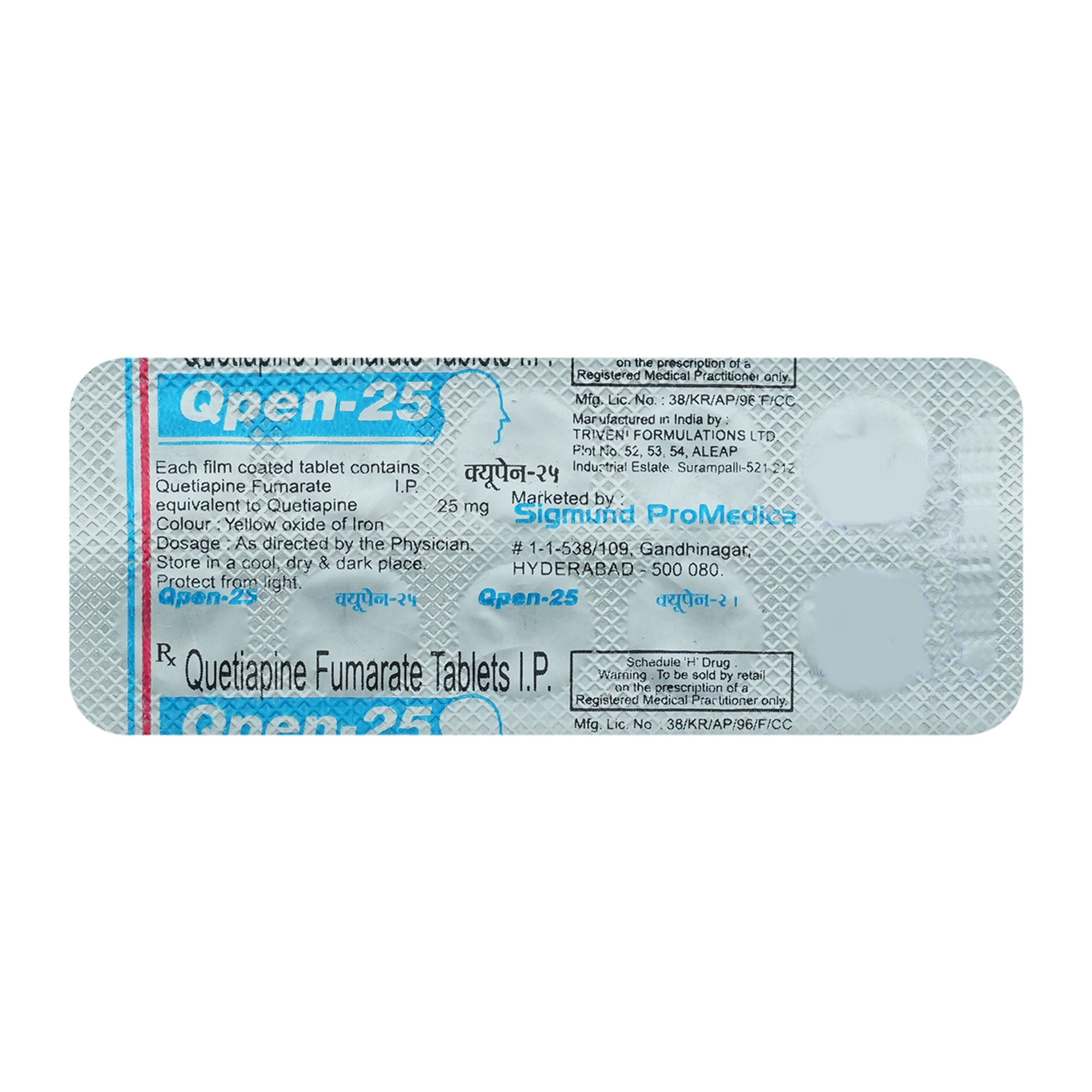 QPEN 25MG TABLET Price, Uses, Side Effects, Composition - Apollo Pharmacy