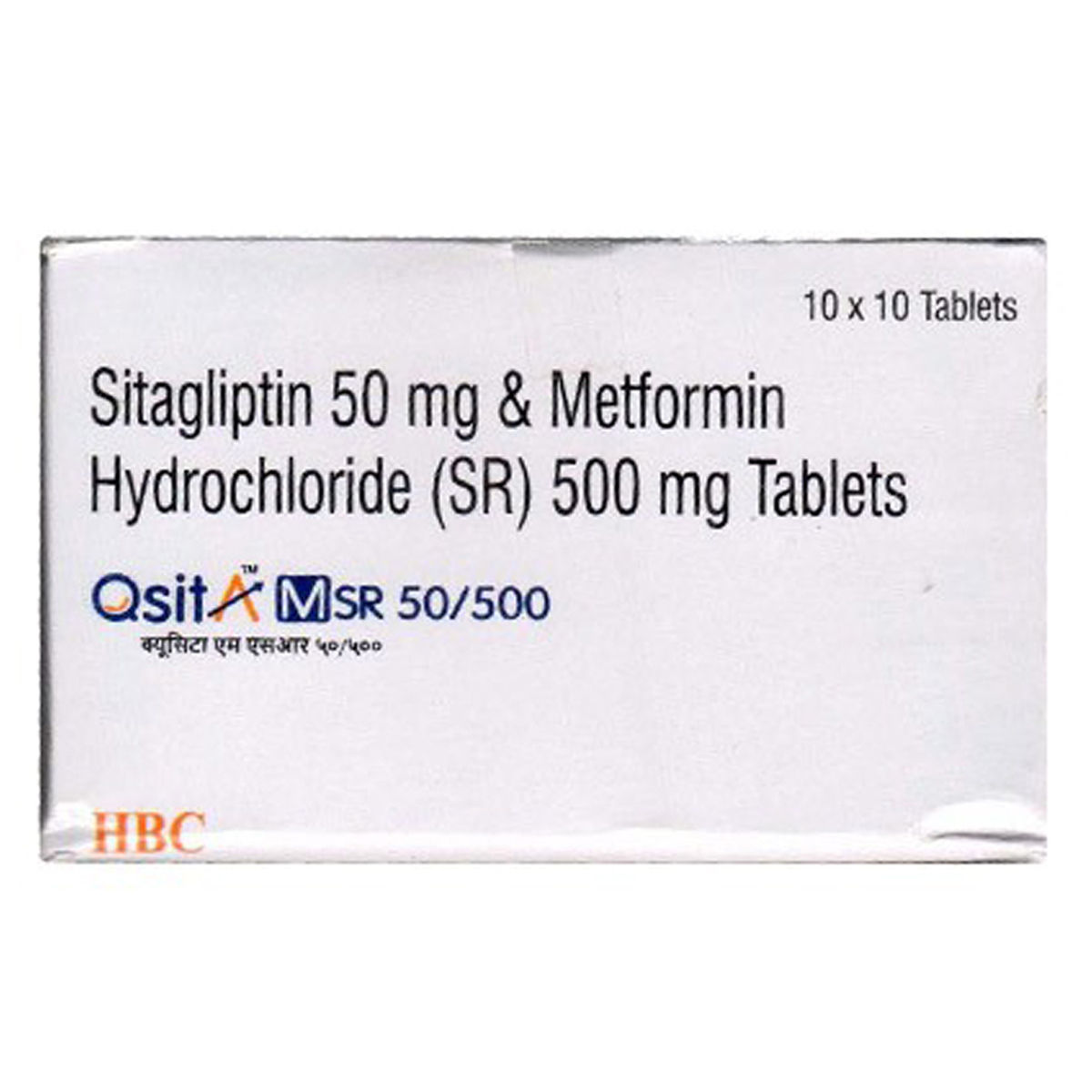 Qsita M SR 50/500 Tablet | Uses, Side Effects, Price | Apollo Pharmacy