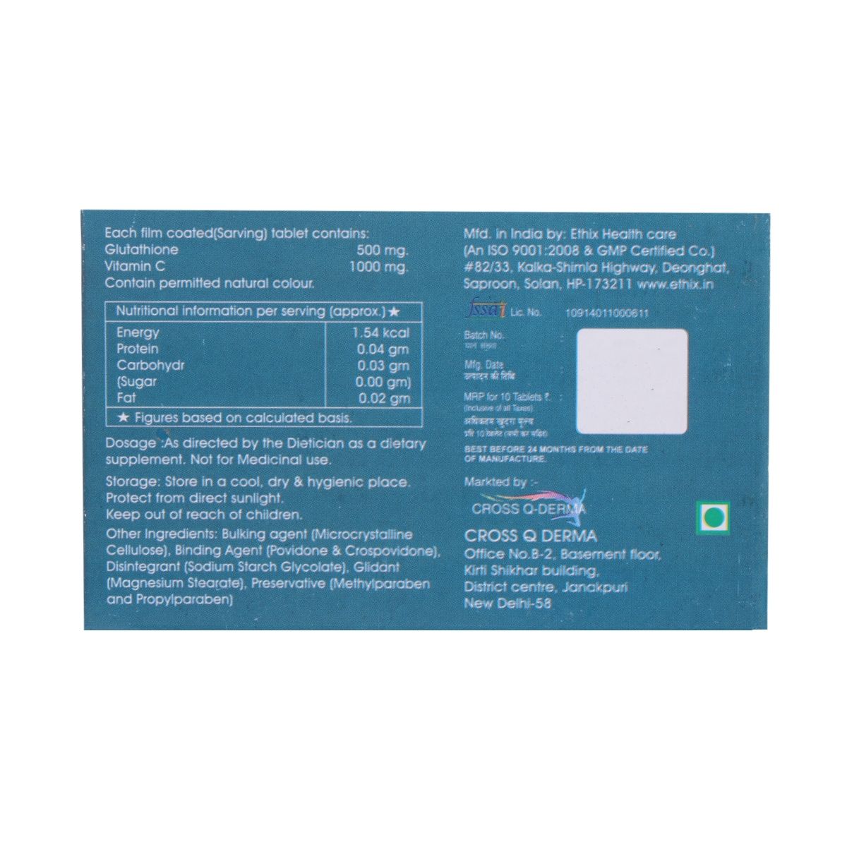 Qtvit Gold Tablet 10's Price, Uses, Side Effects, Composition - Apollo ...