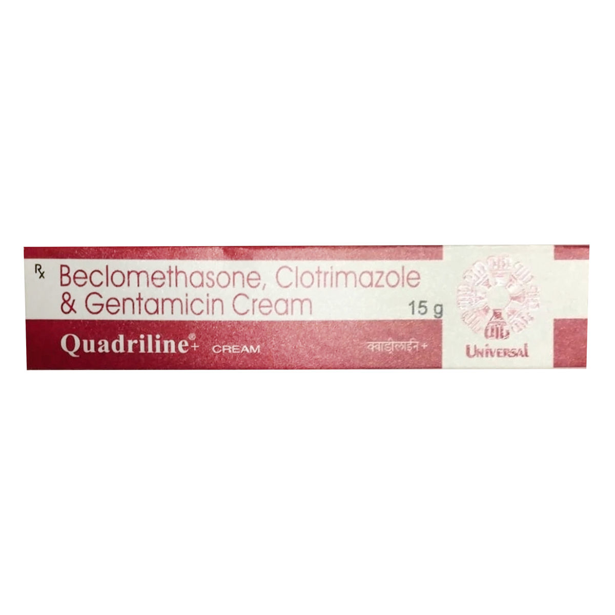 Quadriline Ointment | Uses, Side Effects, Price | Apollo Pharmacy