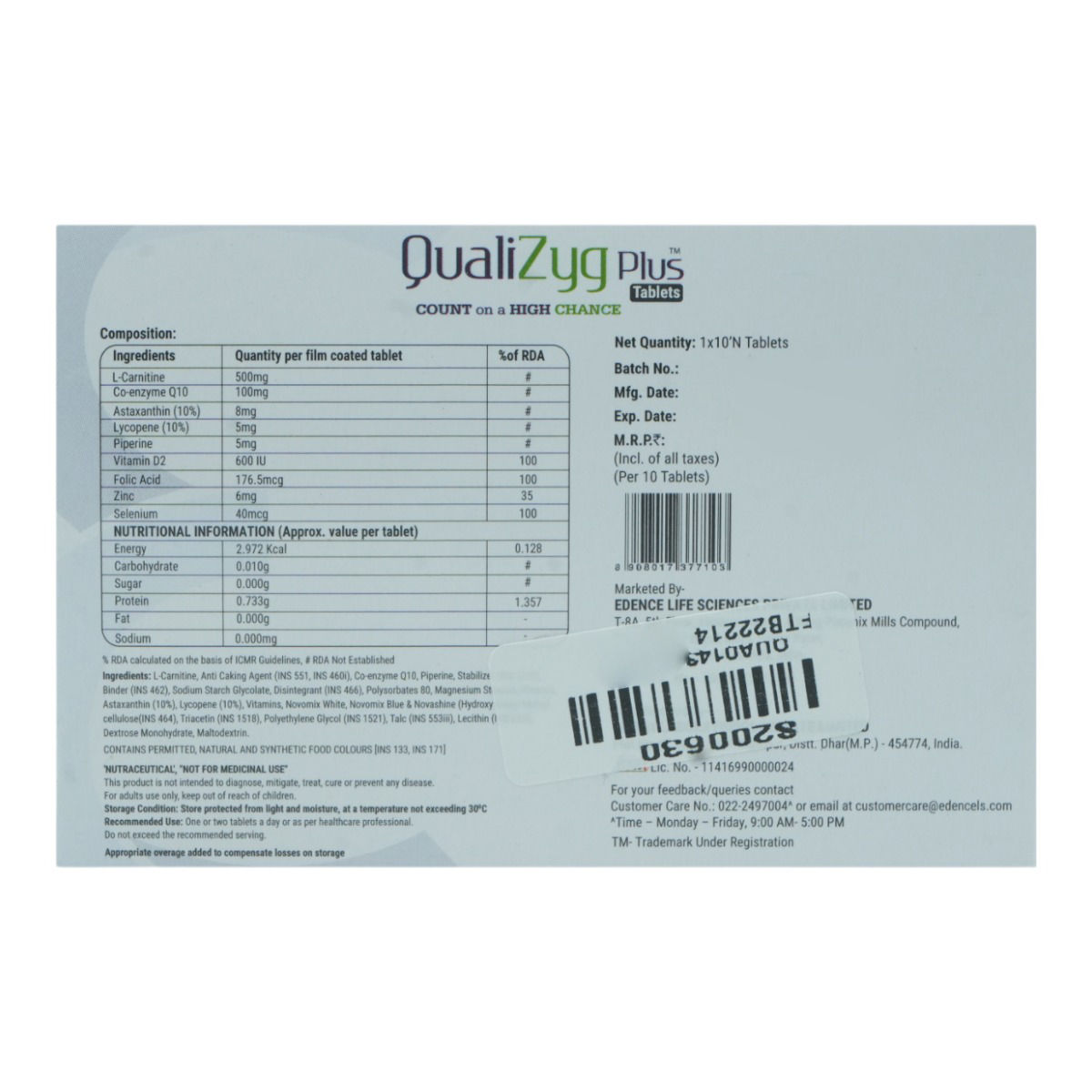 Qualizyg Plus Tablet 10's Price, Uses, Side Effects, Composition ...