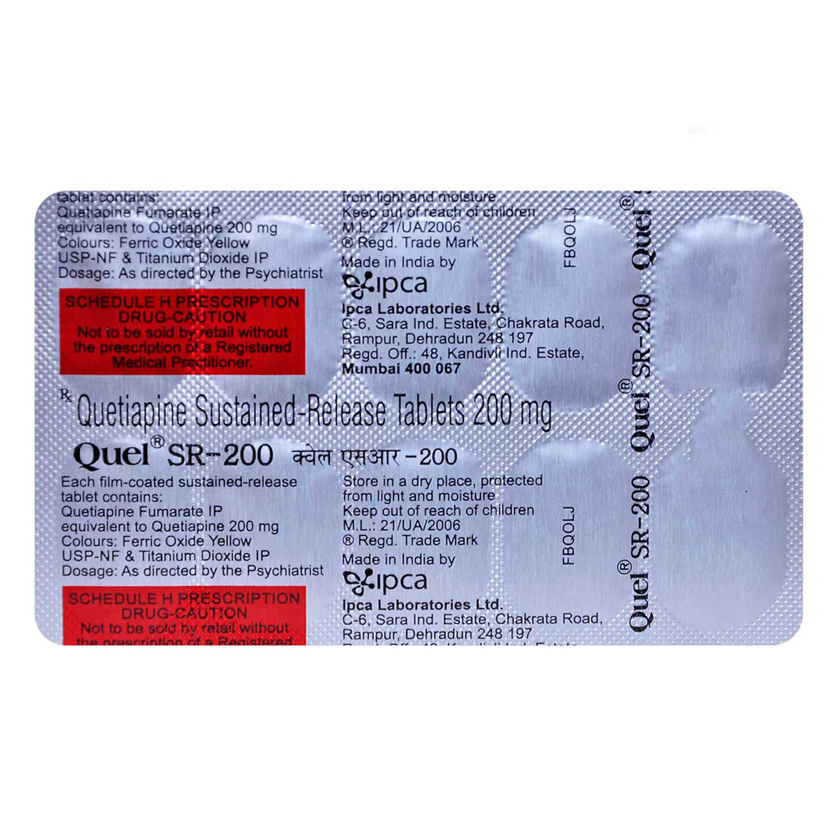 Quel SR-200 Tablet | Uses, Side Effects, Price | Apollo Pharmacy