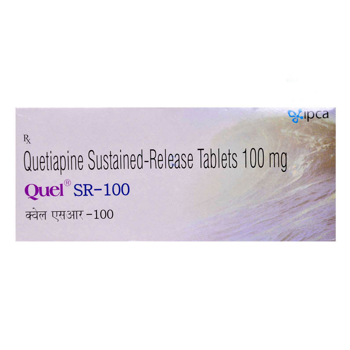 QUEL SR 100MG TABLET | Uses, Side Effects, Price | Apollo Pharmacy