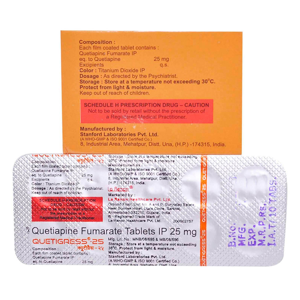 Quetigress 25 Tablet | Uses, Side Effects, Price | Apollo Pharmacy