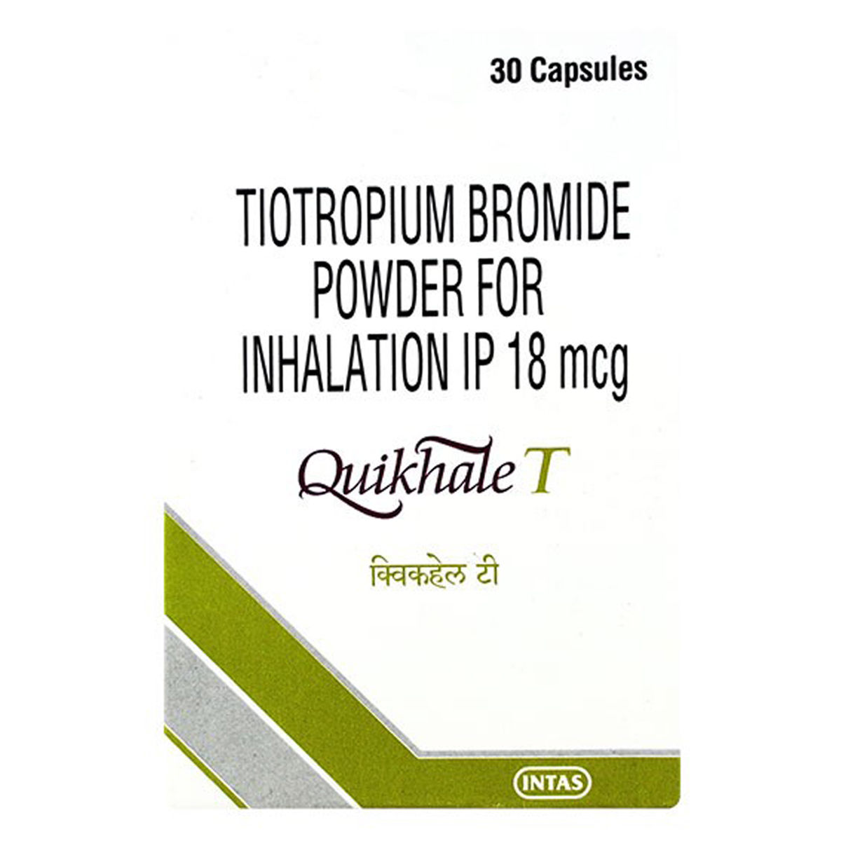 Quikhale T Capsule | Uses, Side Effects, Price | Apollo Pharmacy