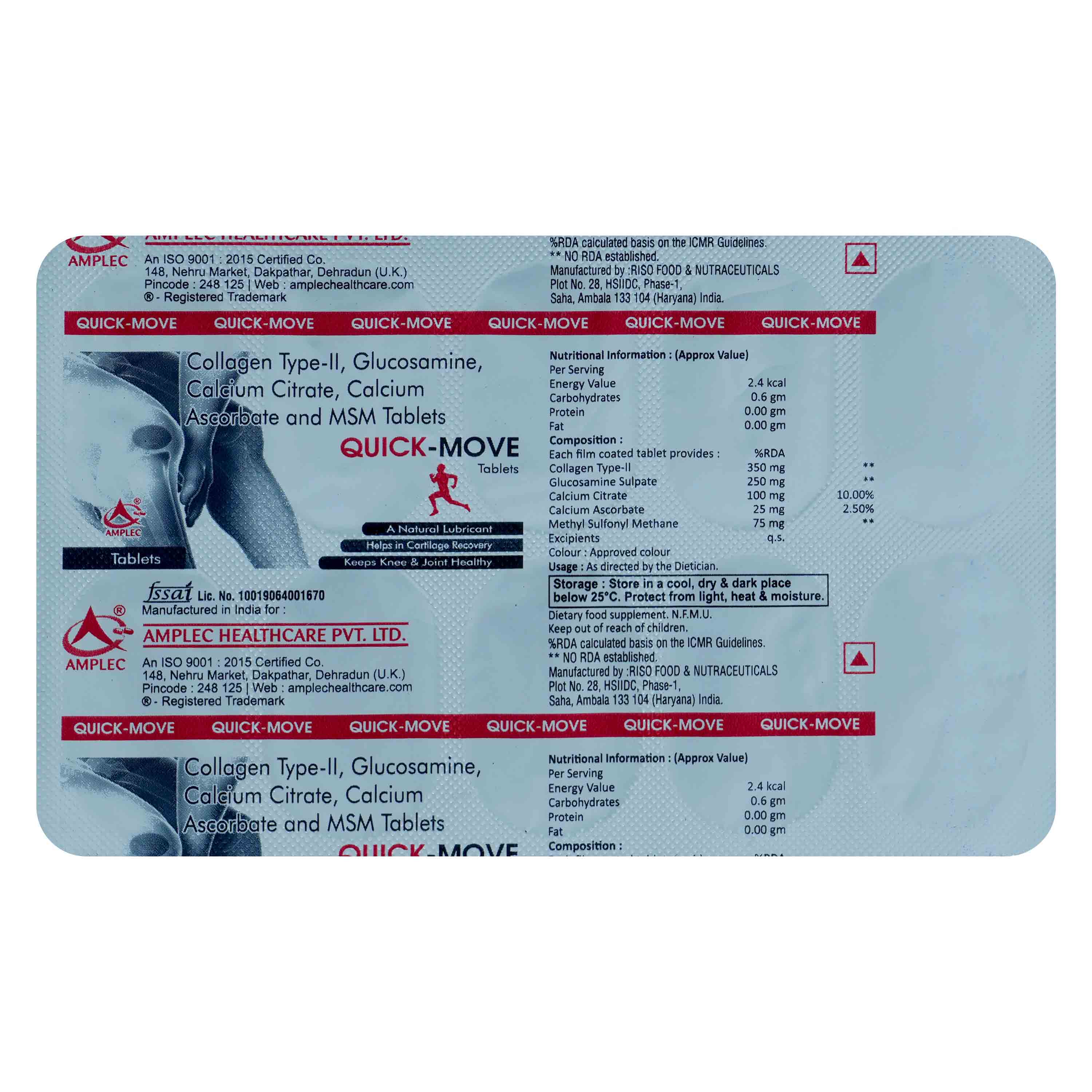 Quick-Move Tablet | Uses, Side Effects, Price | Apollo Pharmacy