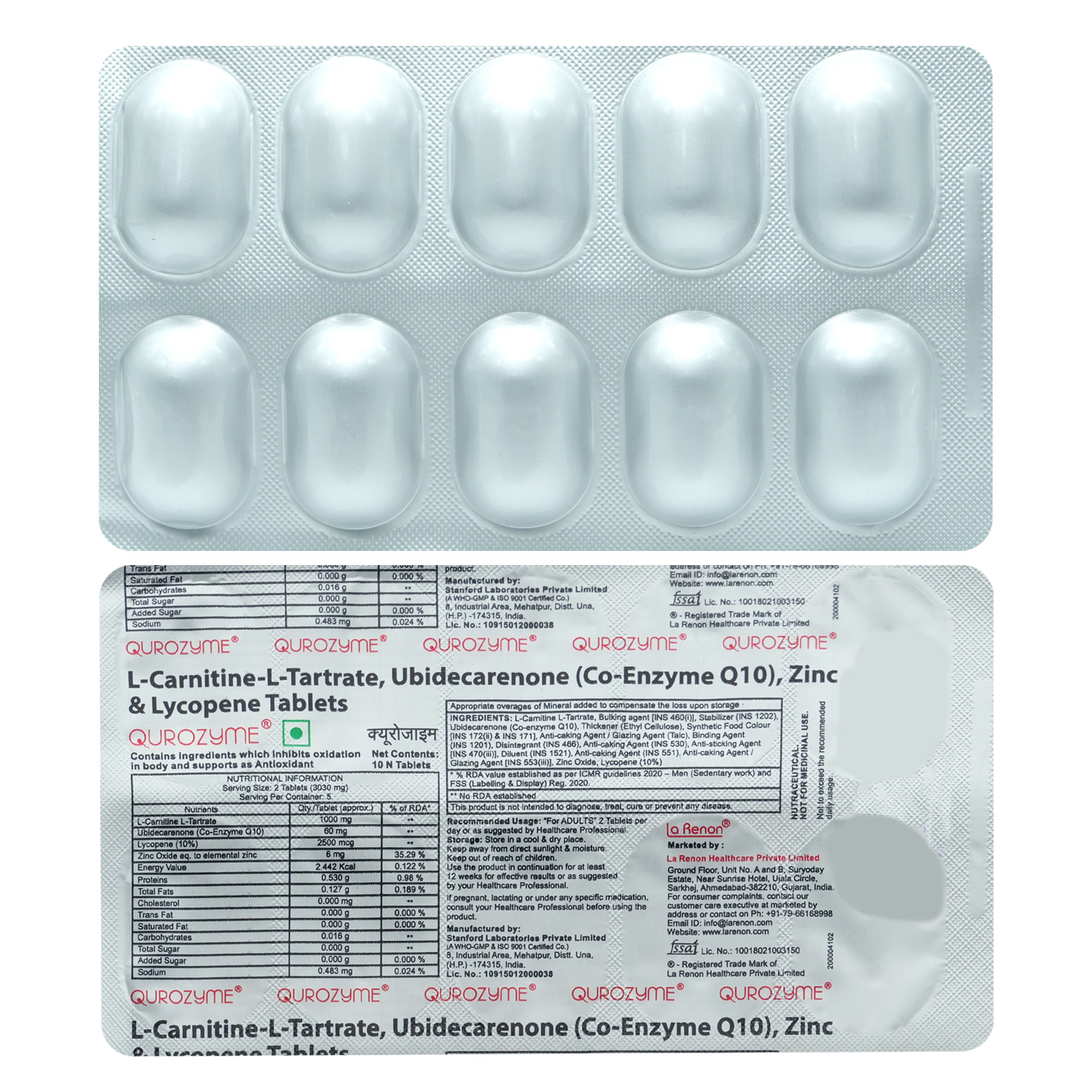 Qurozyme Tablet | Uses, Side Effects, Price | Apollo Pharmacy