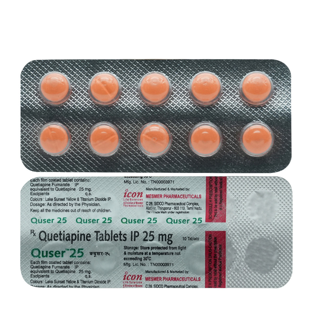 QUSER 25MG TABLET | Uses, Side Effects, Price | Apollo Pharmacy