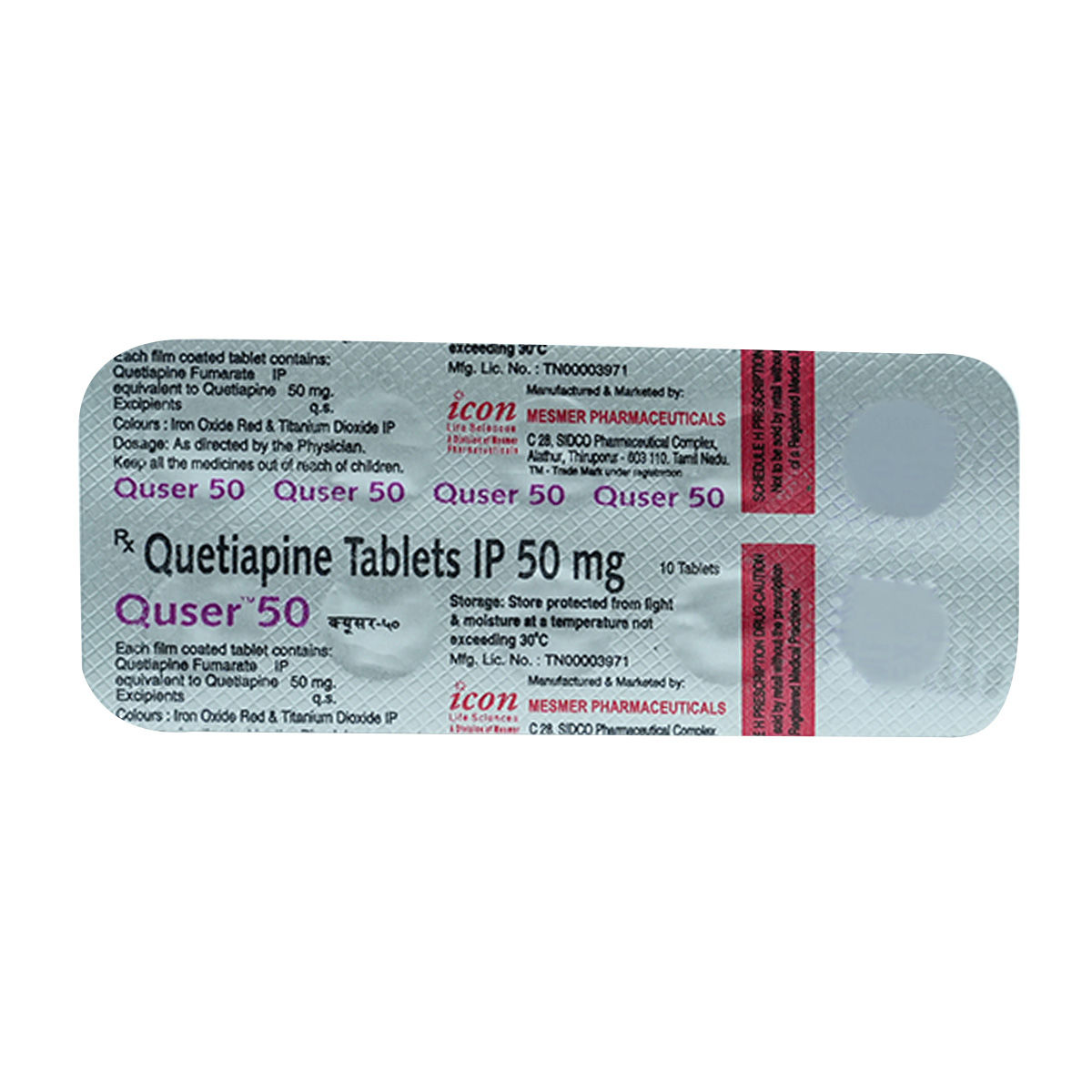 QUSER 50MG TABLET | Uses, Side Effects, Price | Apollo Pharmacy