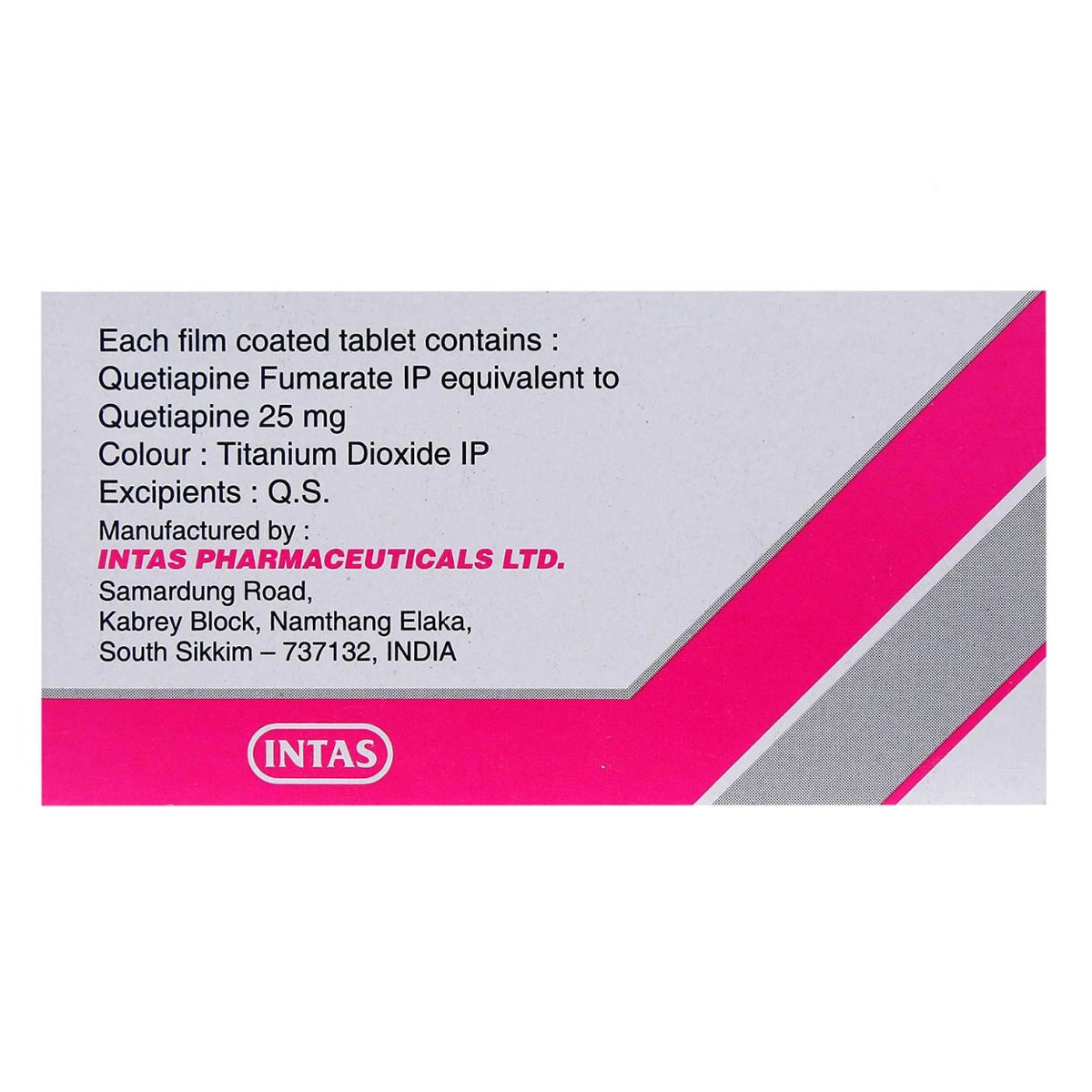 Qutan 25 Tablet | Uses, Side Effects, Price | Apollo Pharmacy