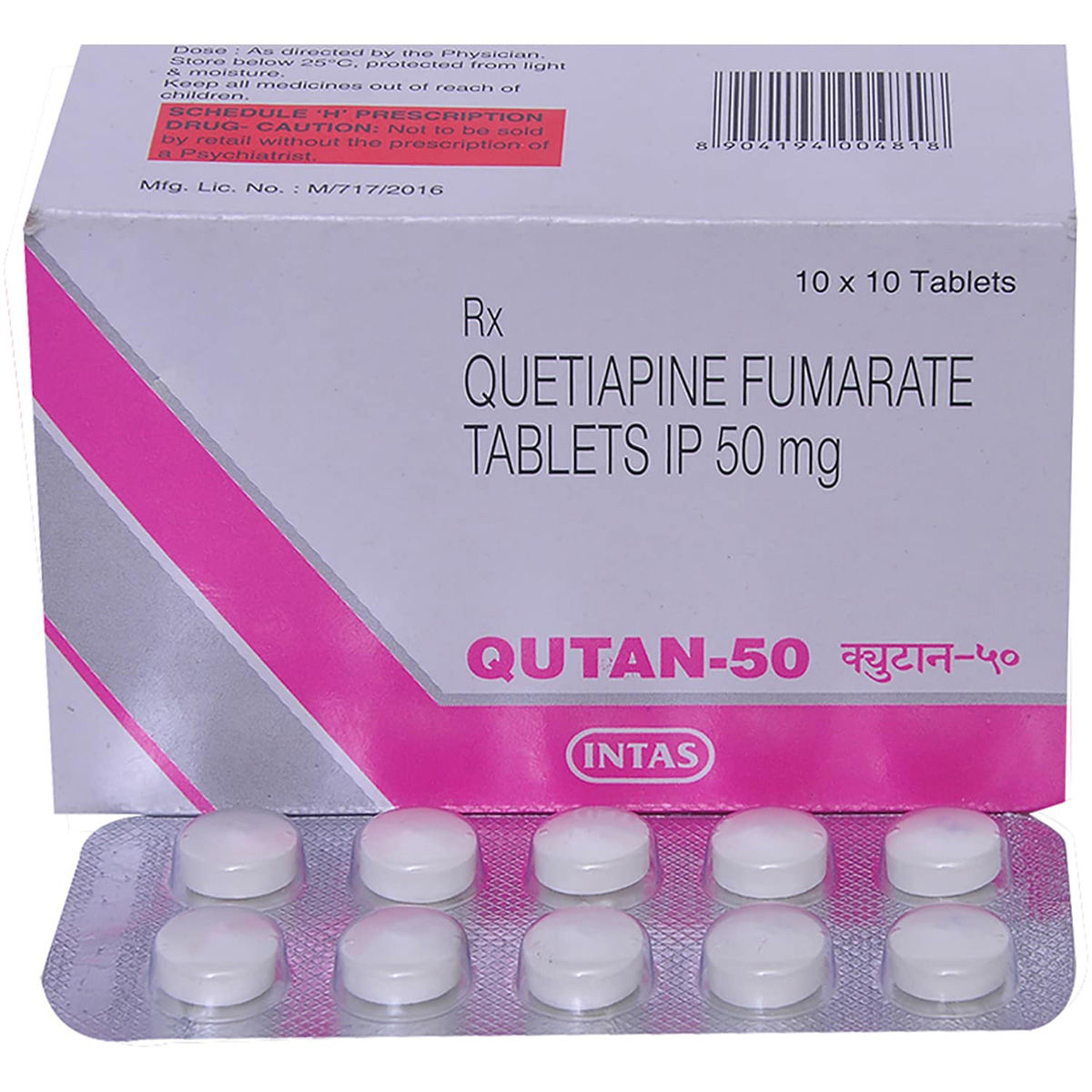 Qutan 50 Tablet 10's Price, Uses, Side Effects, Composition - Apollo ...