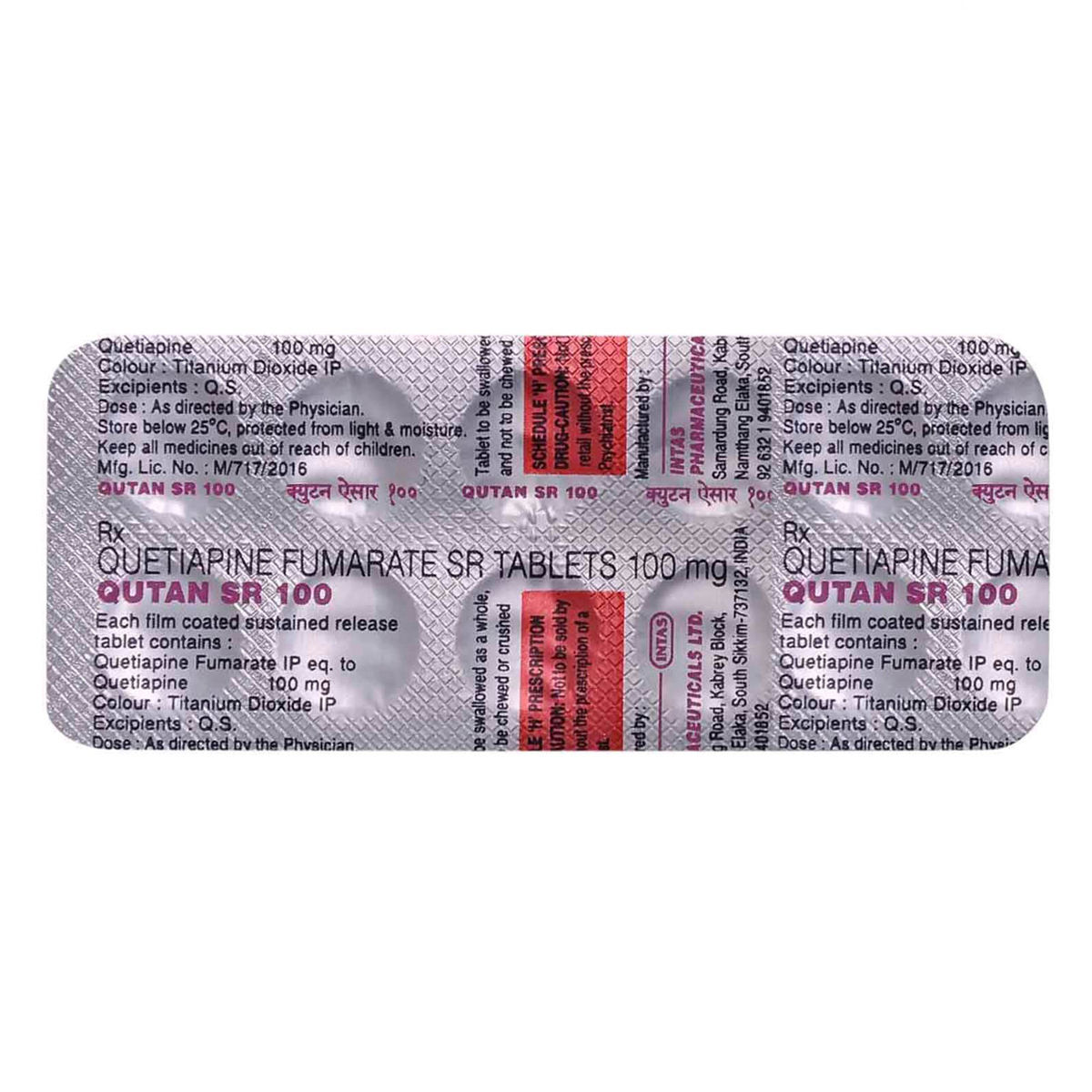 QUTAN SR 100MG TABLET | Uses, Side Effects, Price | Apollo Pharmacy