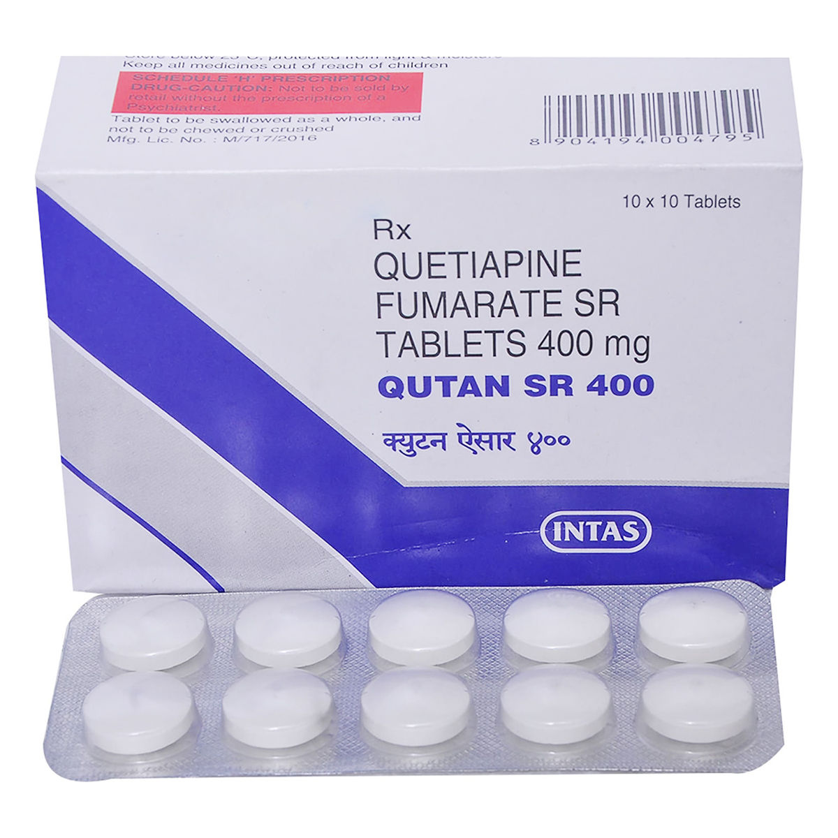 Qutan SR 400 Tablet 10's Price, Uses, Side Effects, Composition ...
