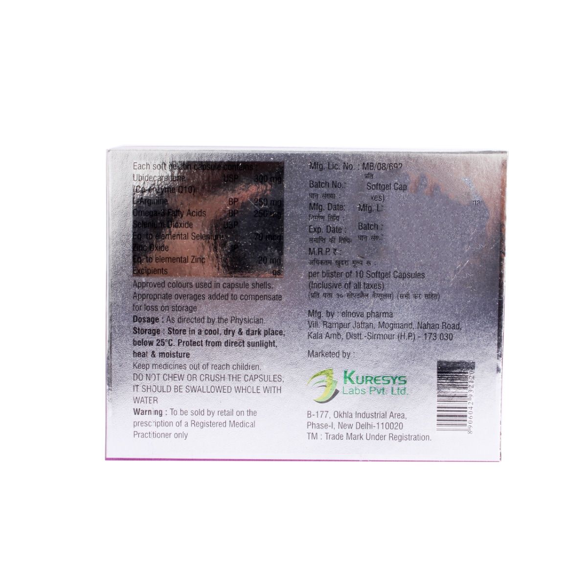 Qutock Forte Capsule 10's Price, Uses, Side Effects, Composition ...