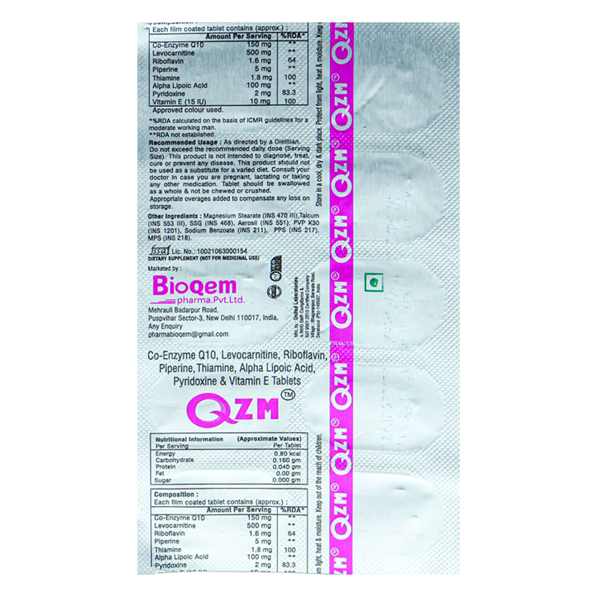 QZM Tablet | Uses, Side Effects, Price | Apollo Pharmacy