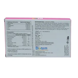 QZM Tablet | Uses, Side Effects, Price | Apollo Pharmacy