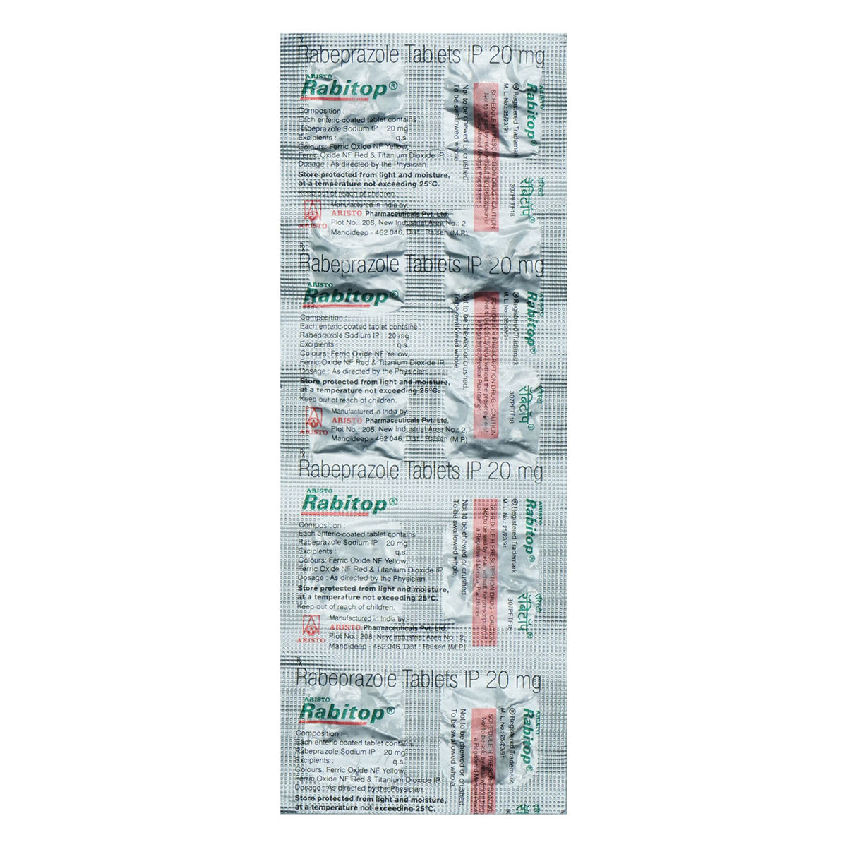 Rabitop Tablet | Uses, Side Effects, Price | Apollo Pharmacy