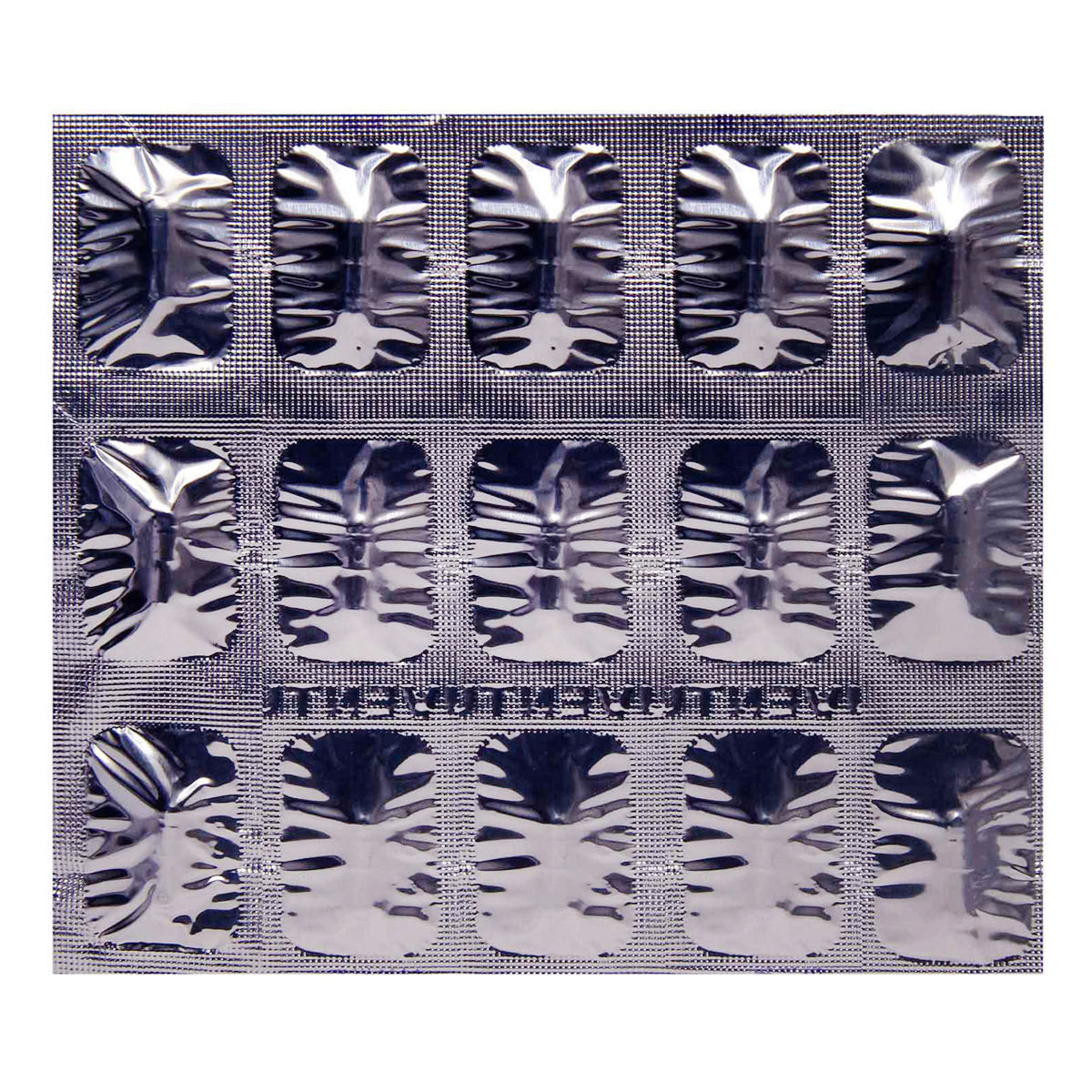 Rabifast-DSR Capsule 15's Price, Uses, Side Effects, Composition ...