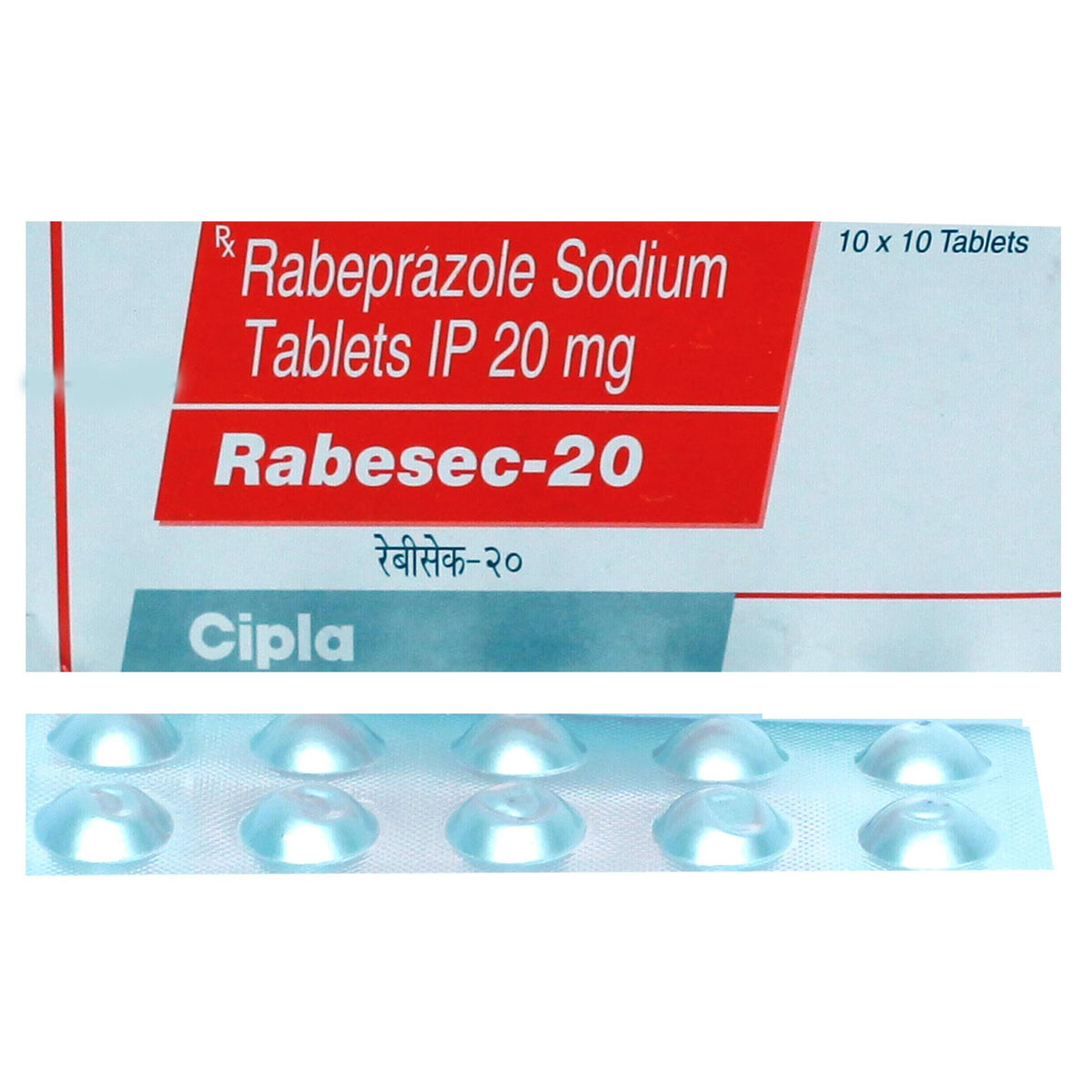 Rabesec 20 Tablet | Uses, Side Effects, Price | Apollo Pharmacy