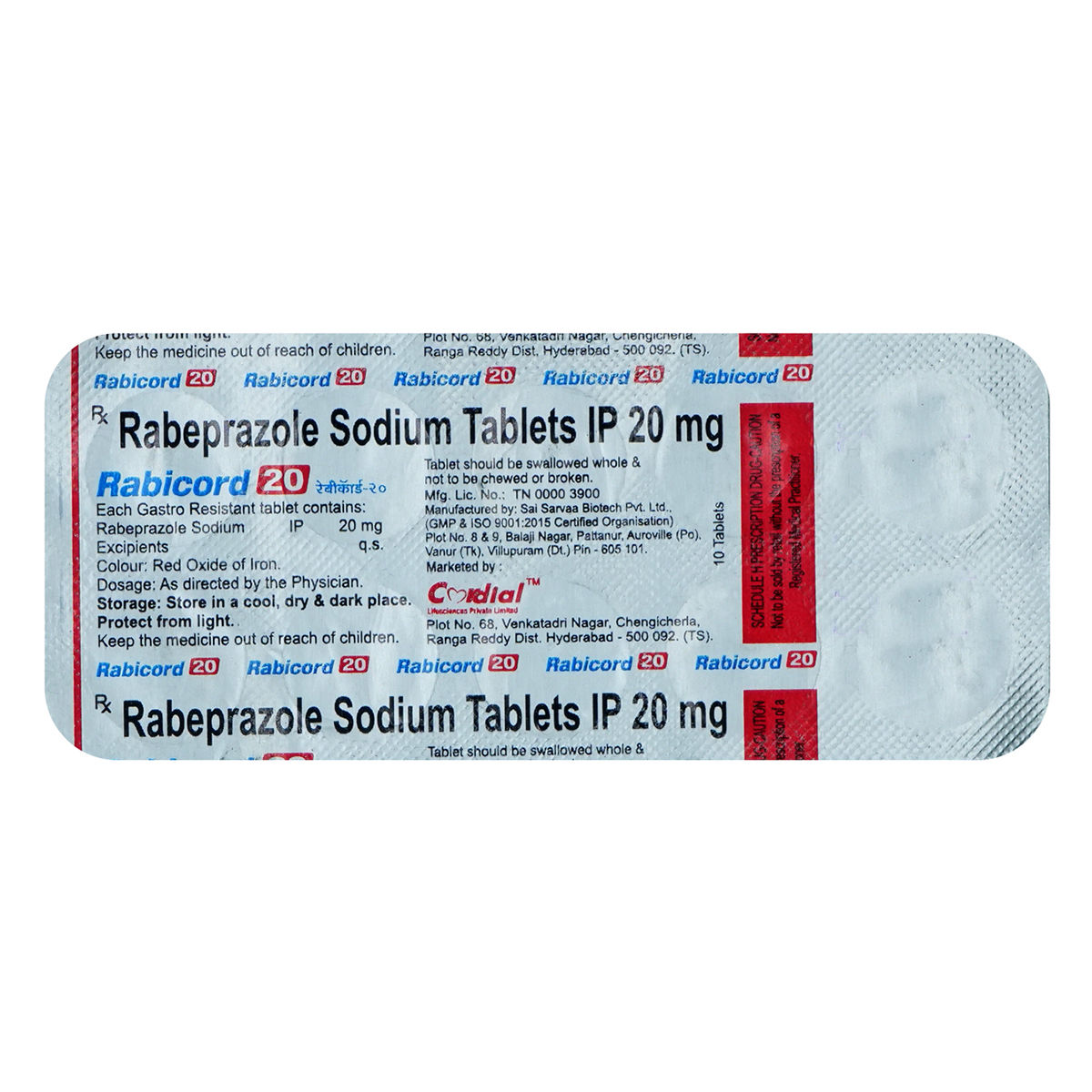 Rabicord 20 Tablet | Uses, Side Effects, Price | Apollo Pharmacy