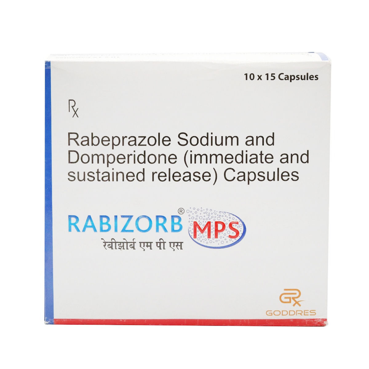 Rabizorb MPS Capsule | Uses, Side Effects, Price | Apollo Pharmacy