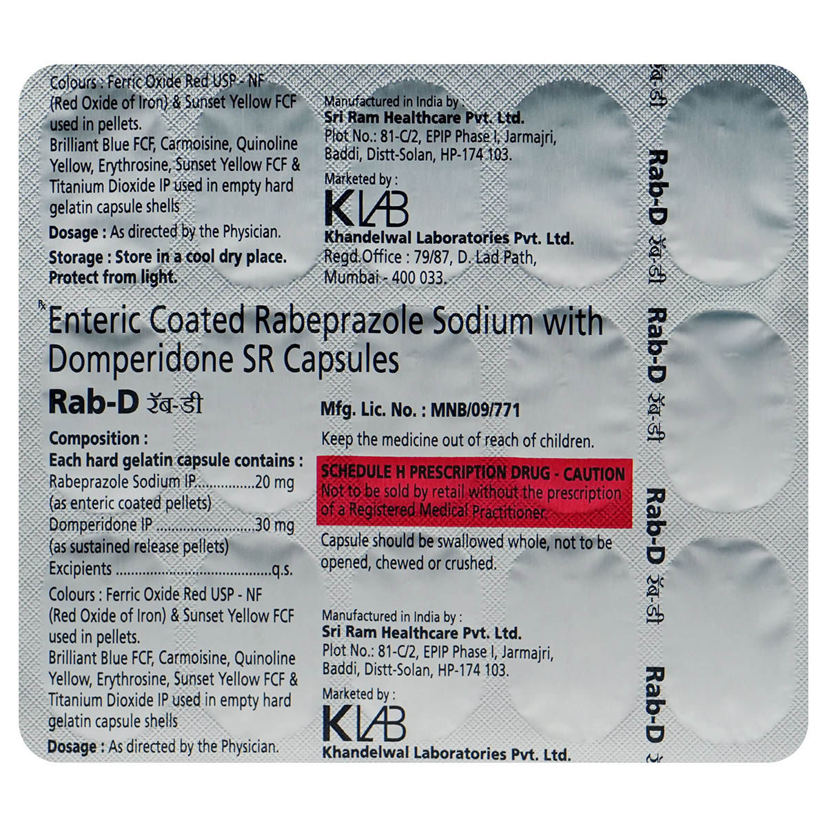 Rab-D Capsule 15's | Uses, Side Effects, Price | Apollo Pharmacy