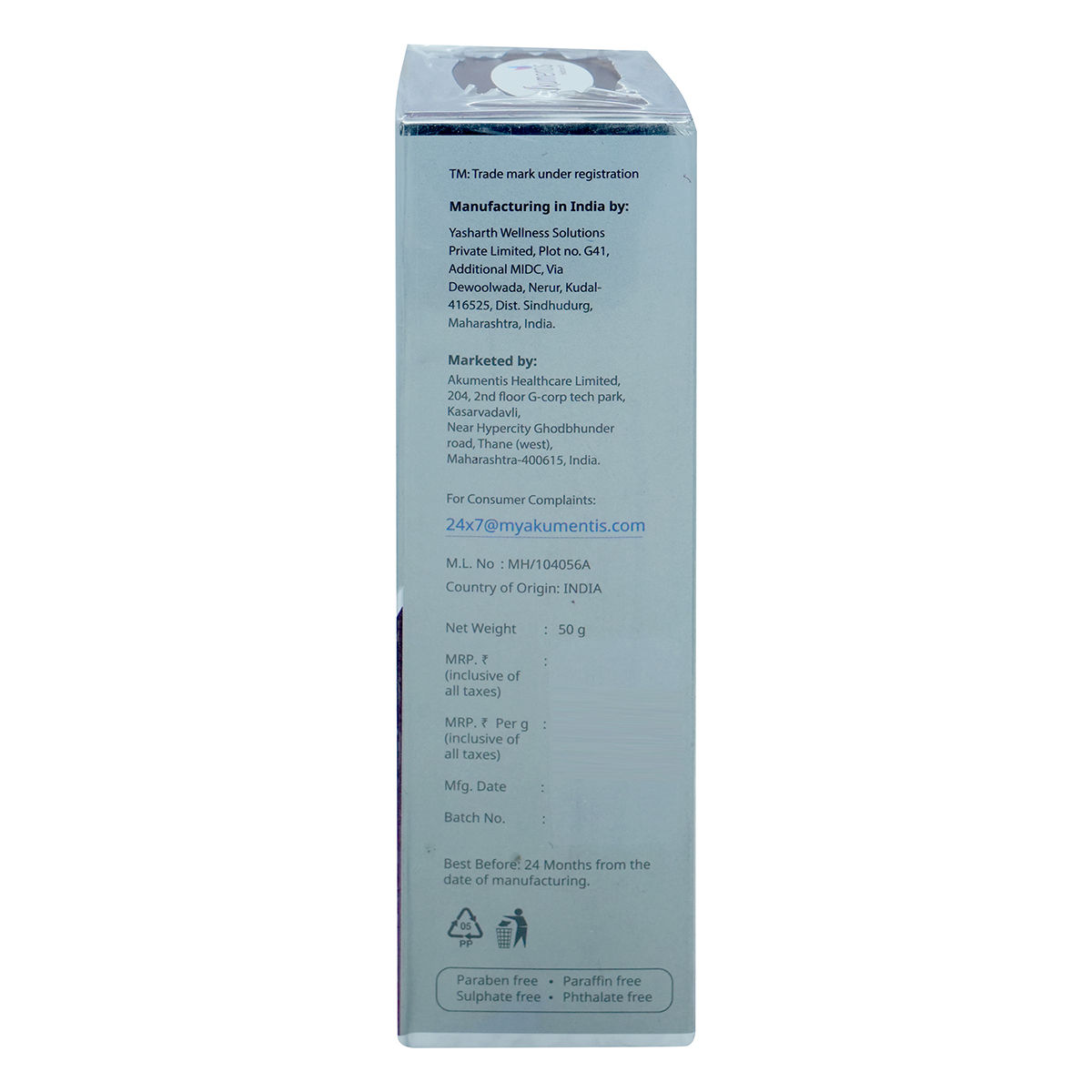 Radiffect Plus Skin Brightening Cream | Uses, Side Effects, Price ...