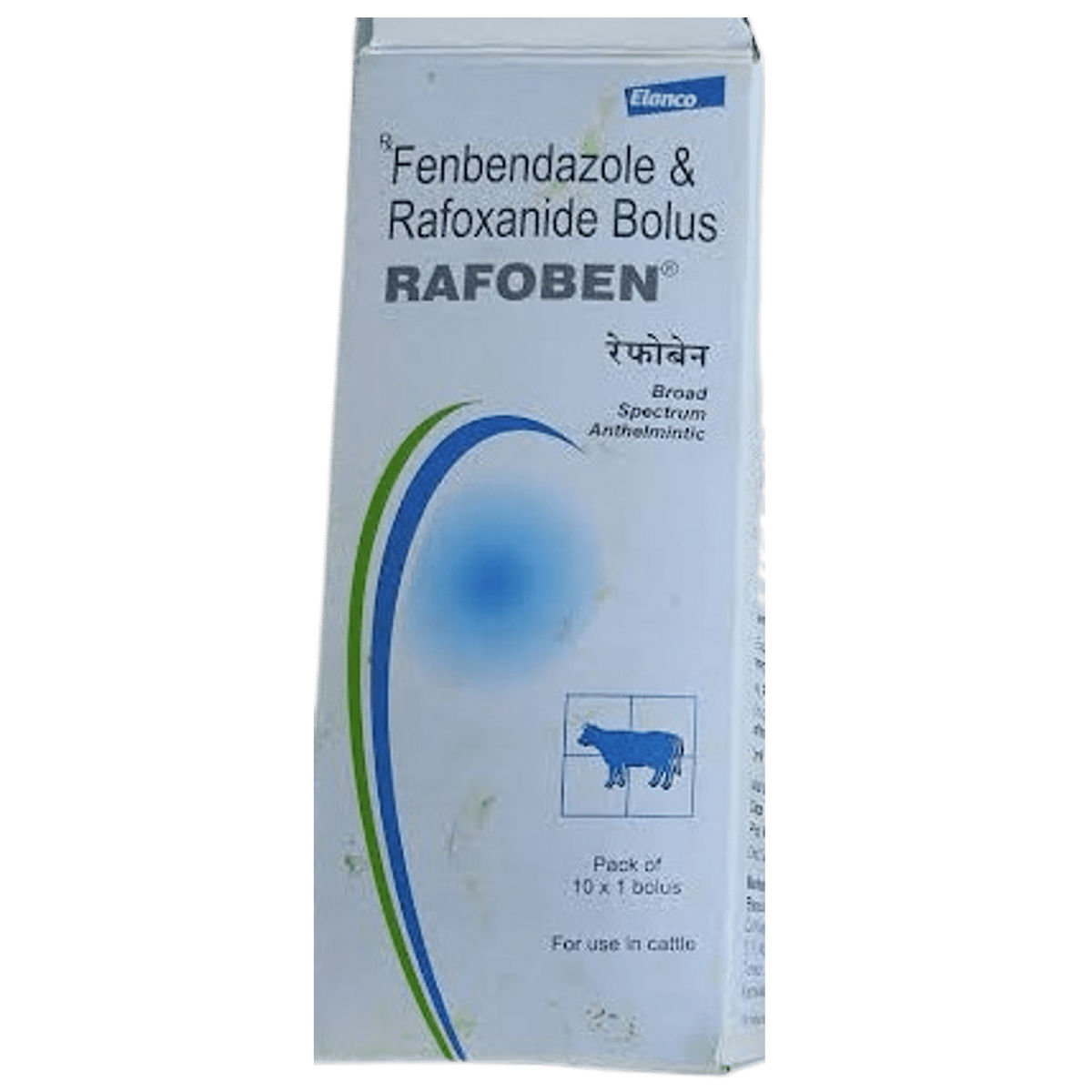 Rafoben Bolus | Uses, Side Effects, Price | Apollo Pharmacy