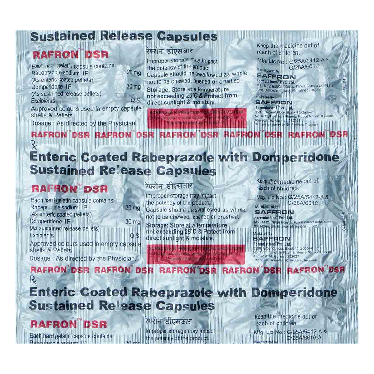 Rafron DSR Capsule | Uses, Side Effects, Price | Apollo Pharmacy