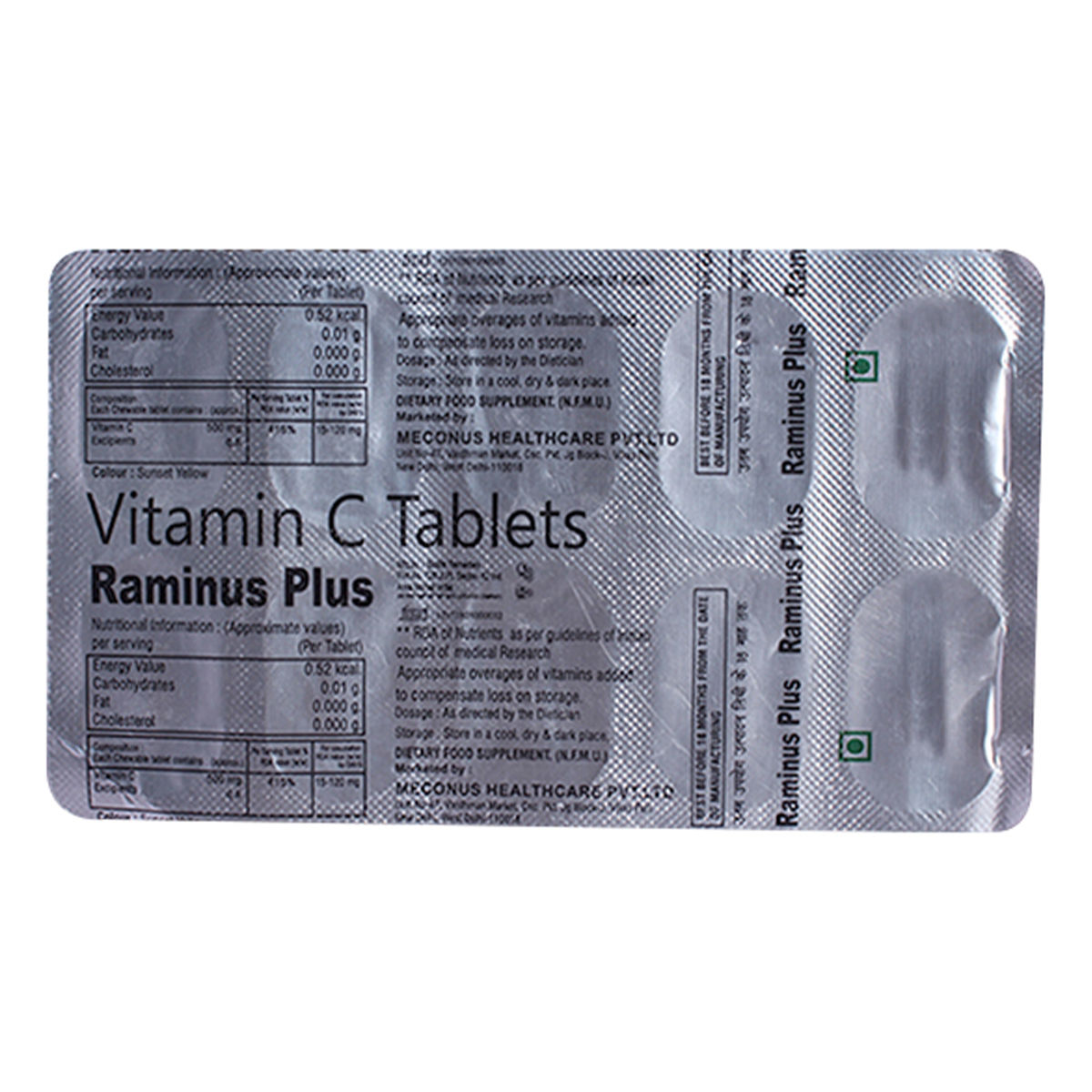 Raminus Plus Tablet 10's Price, Uses, Side Effects, Composition ...