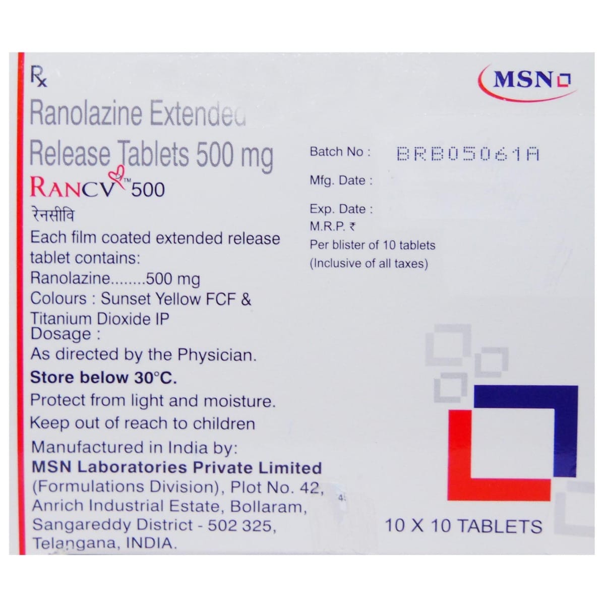 Rancv 500 Tablet | Uses, Side Effects, Price | Apollo Pharmacy