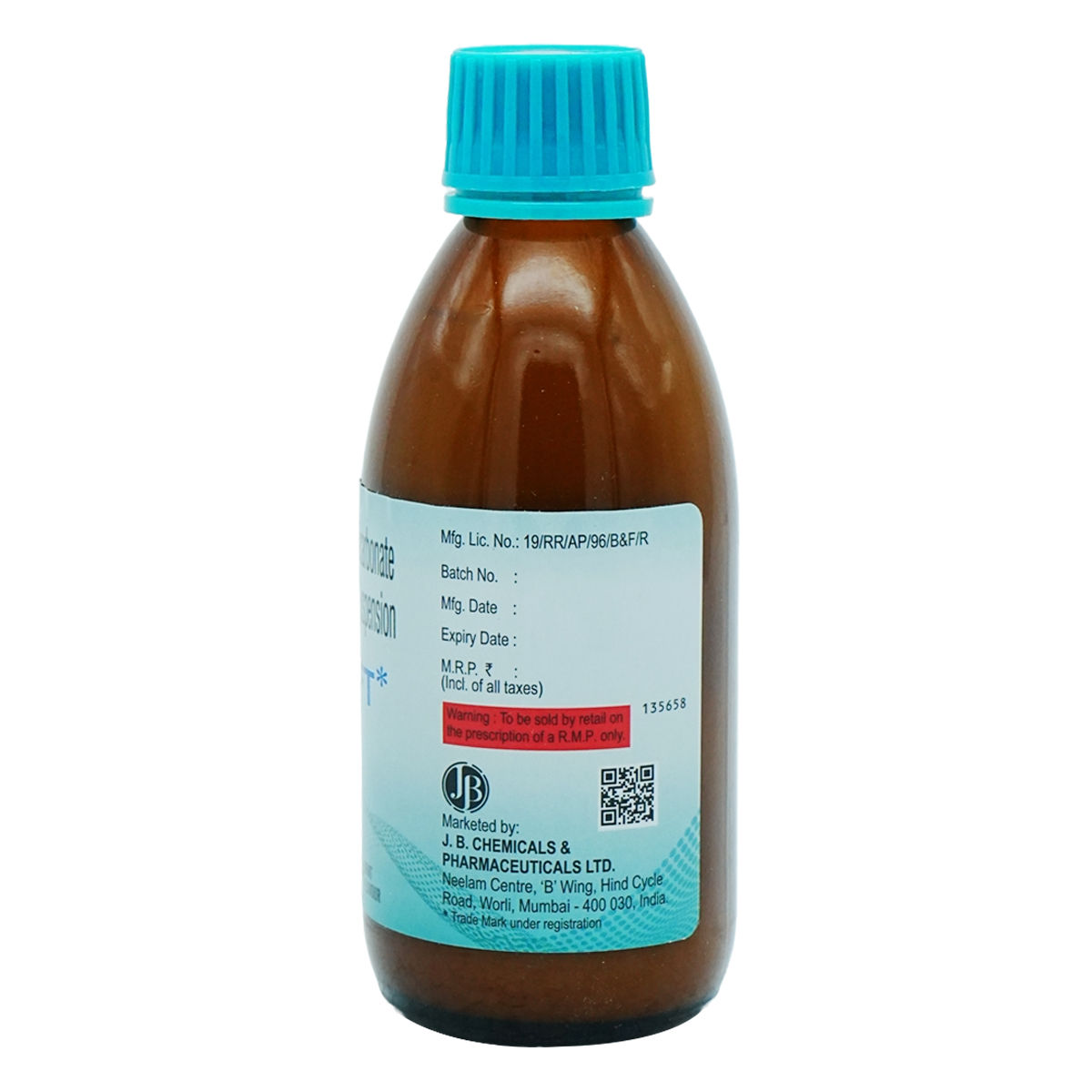 Ranraft Mint Oral Suspension 150 ml Price, Uses, Side Effects ...