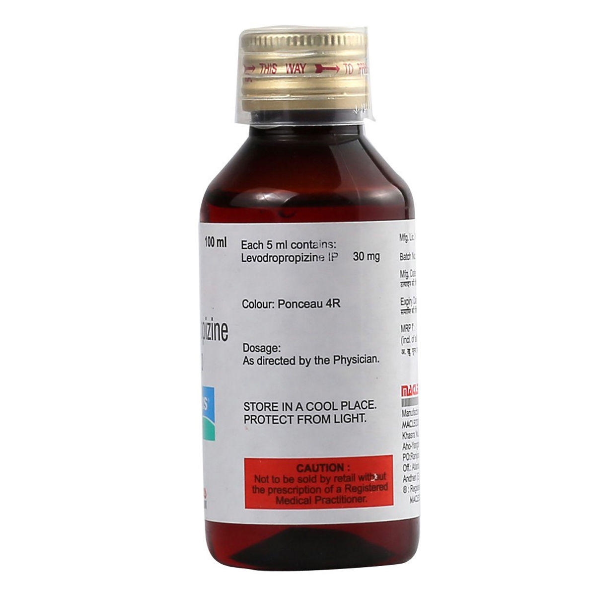 Rapitus Syrup | Uses, Side Effects, Price | Apollo Pharmacy