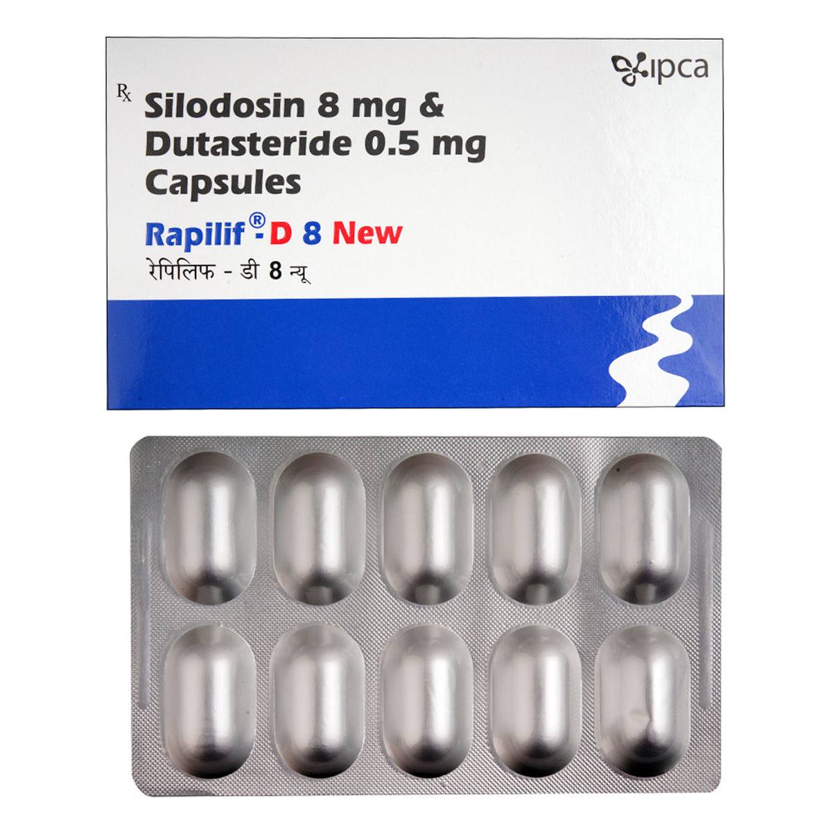 Rapilif D 8 New Capsule | Uses, Side Effects, Price | Apollo Pharmacy