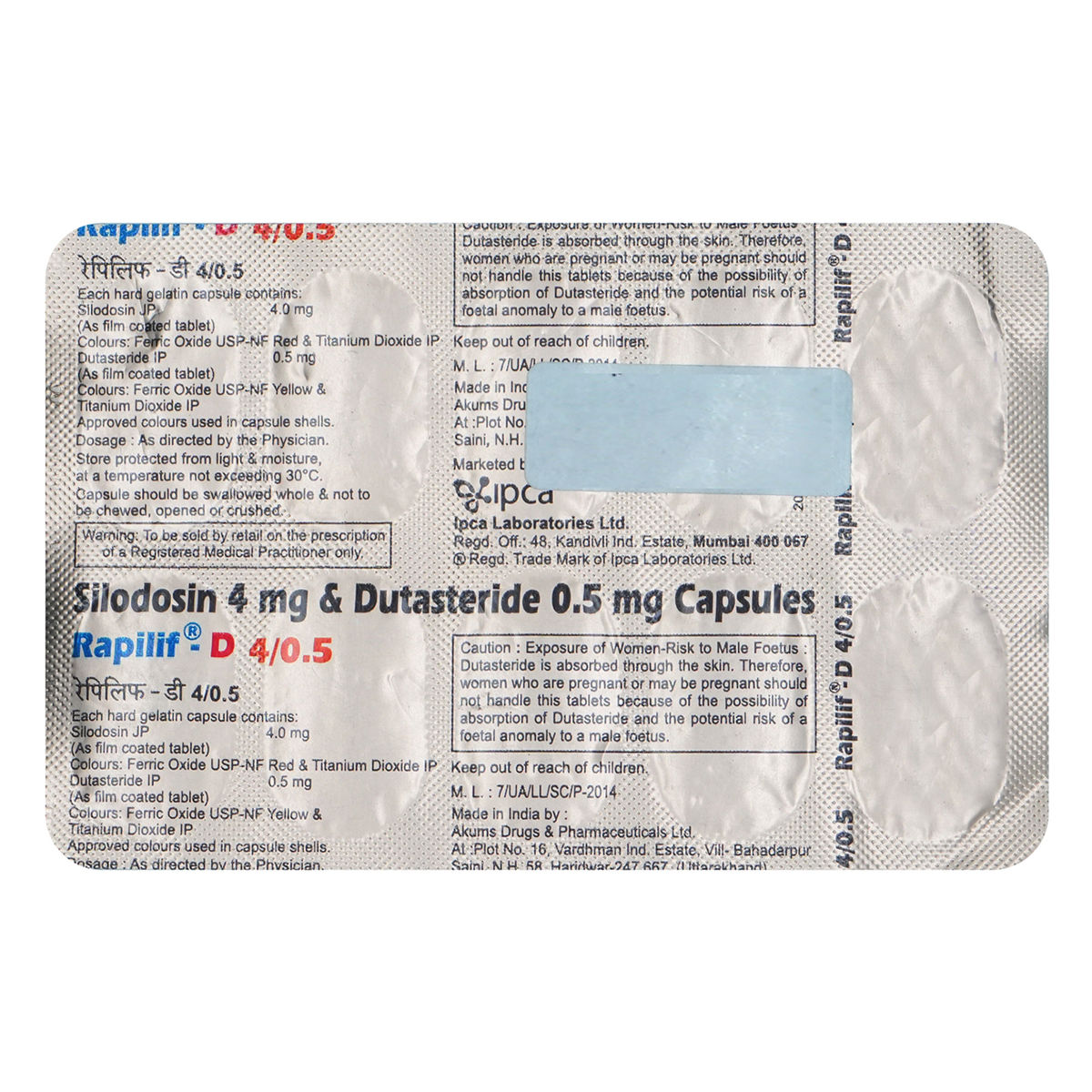 Rapilif-D 4 / 0.5 Capsule | Uses, Side Effects, Price | Apollo Pharmacy