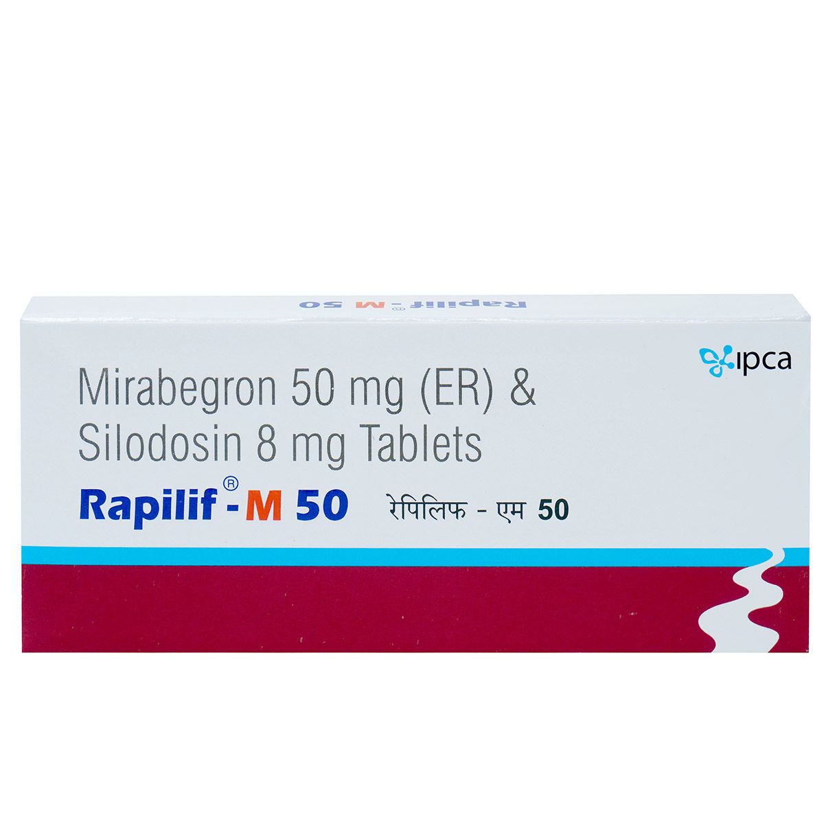 Rapilif-M 50 Tablet | Uses, Side Effects, Price | Apollo Pharmacy