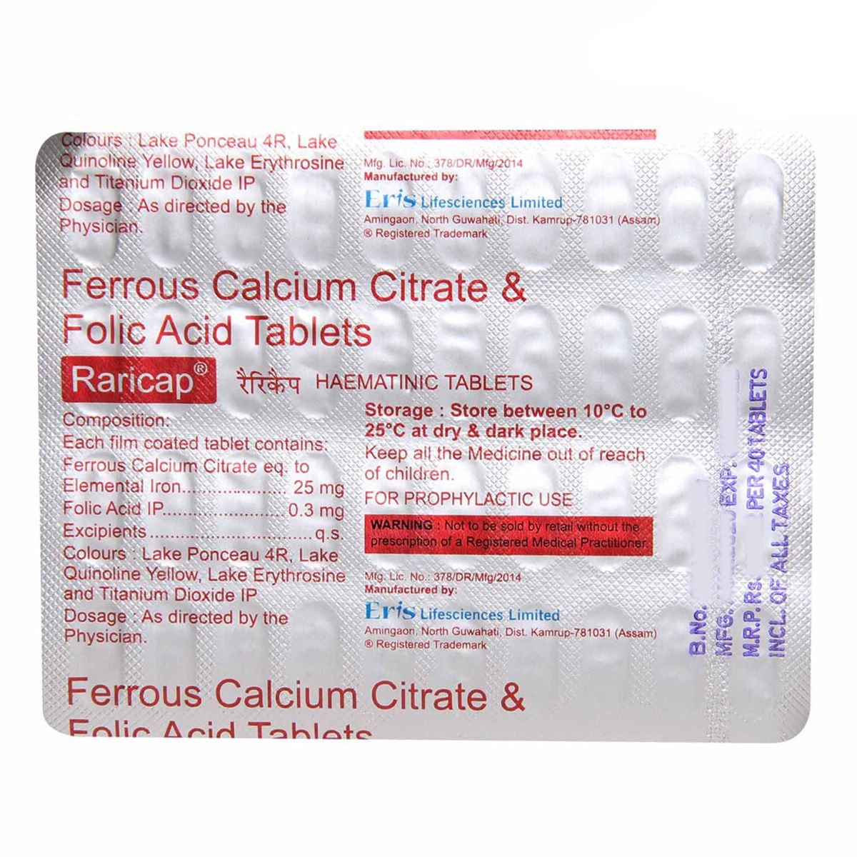 Raricap Tablet | Uses, Side Effects, Price | Apollo Pharmacy