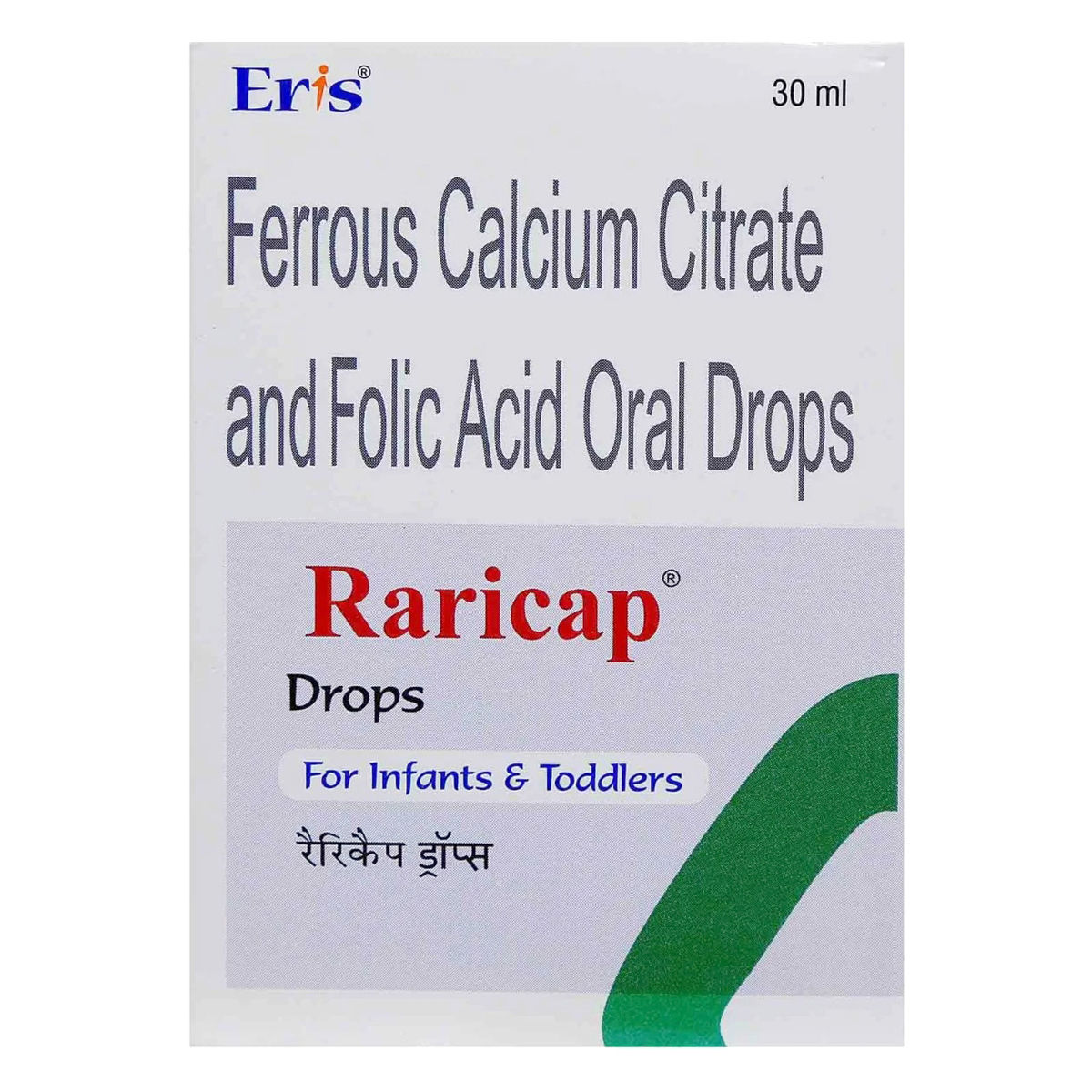 Raricap Drop | Uses, Side Effects, Price | Apollo Pharmacy