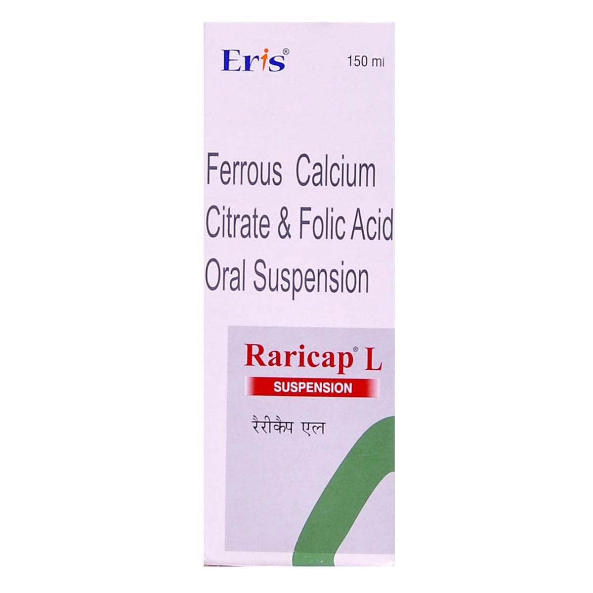 Raricap L Suspension 150 ml Price, Uses, Side Effects, Composition ...