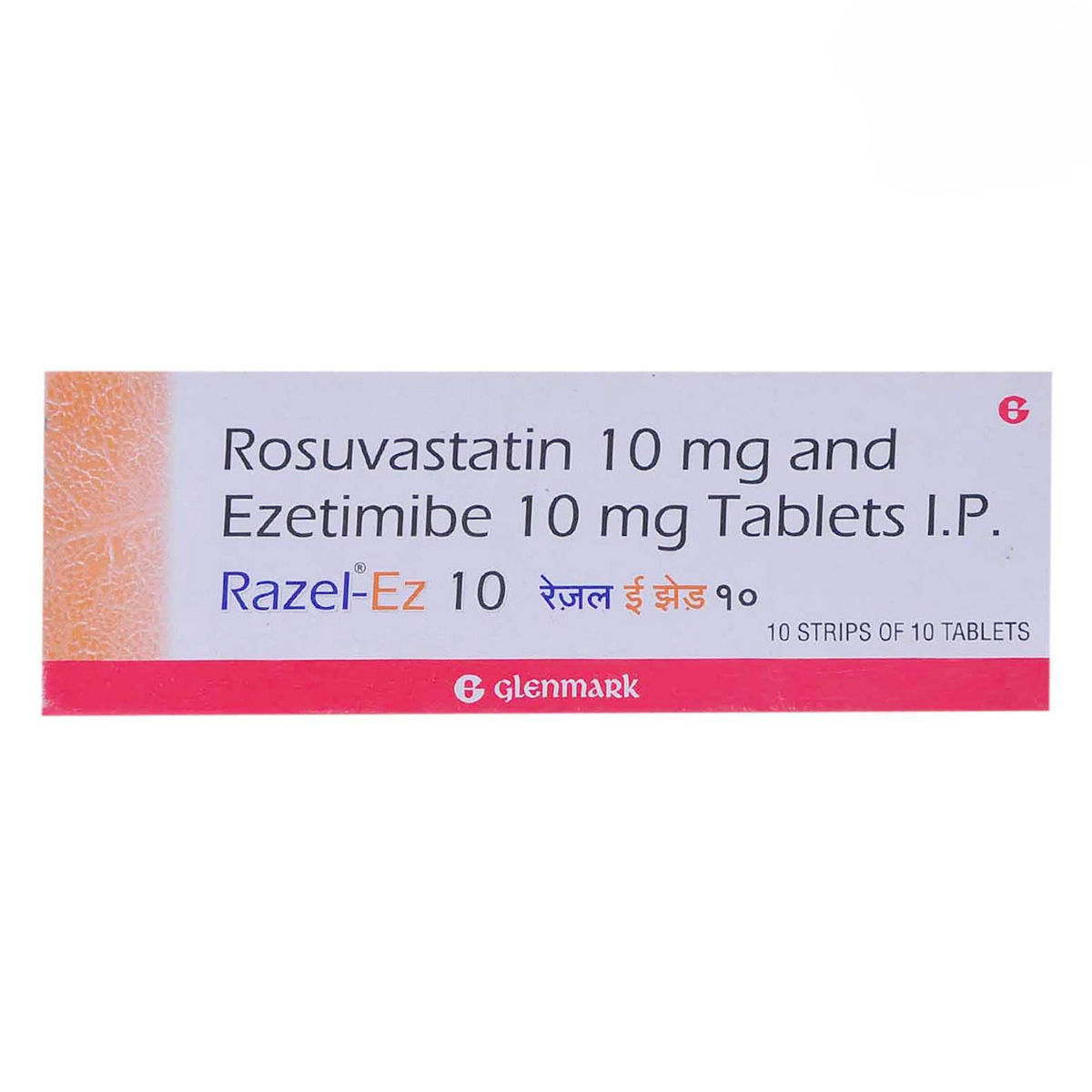 Razel EZ 10 Tablet | Uses, Side Effects, Price | Apollo Pharmacy
