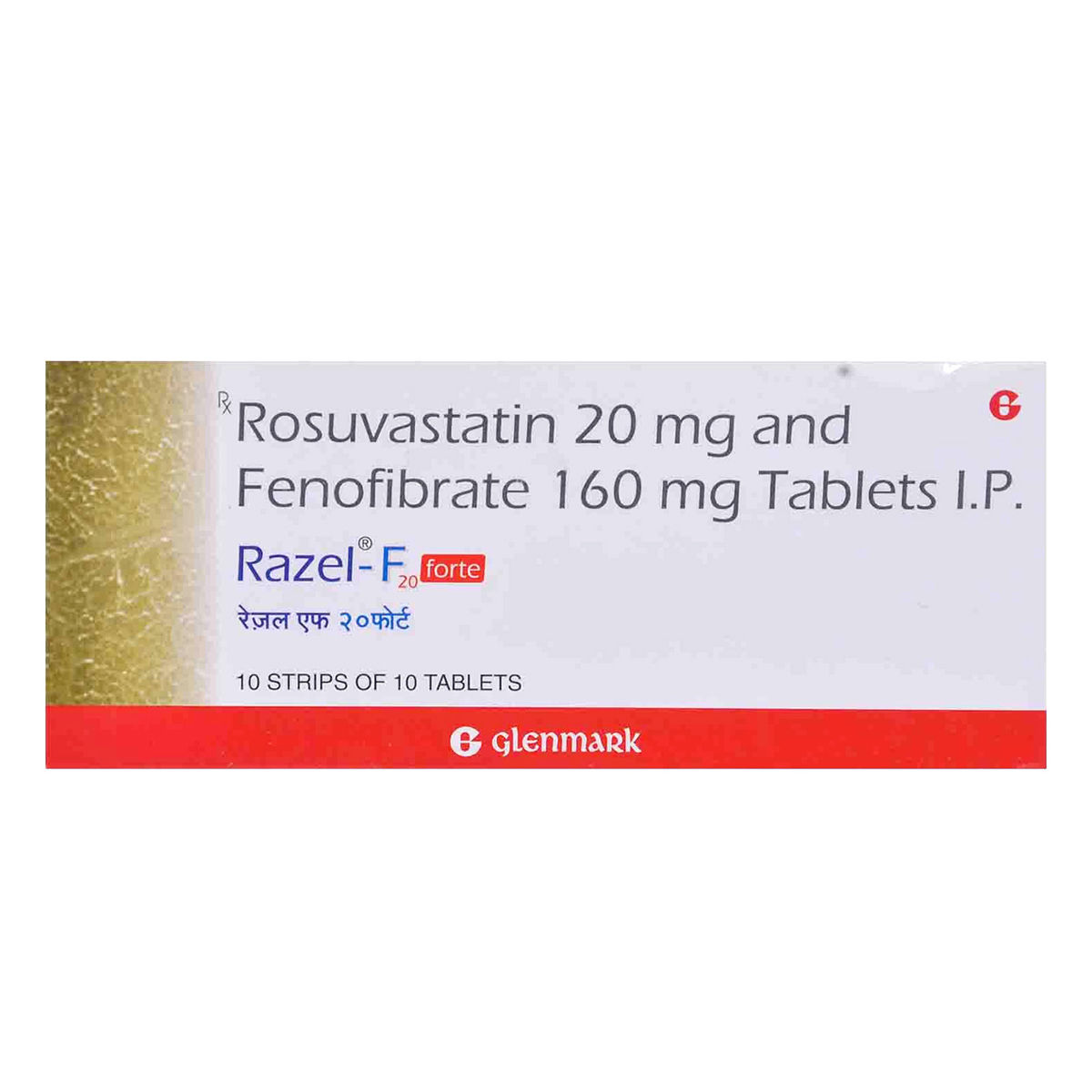 Razel-F 20 Forte Tablet | Uses, Side Effects, Price | Apollo Pharmacy