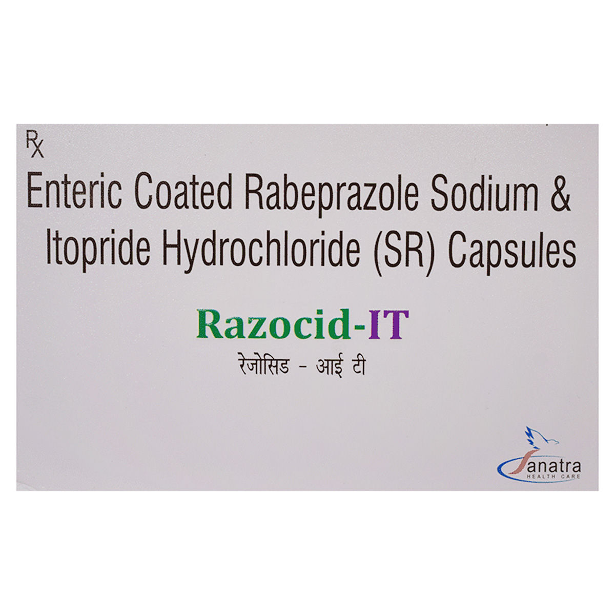 Razocid-IT Capsule | Uses, Side Effects, Price | Apollo Pharmacy