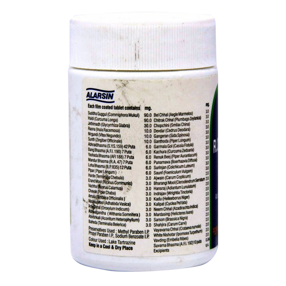 R.Compound Alarsin, 100 Tablets Price, Uses, Side Effects, Composition ...