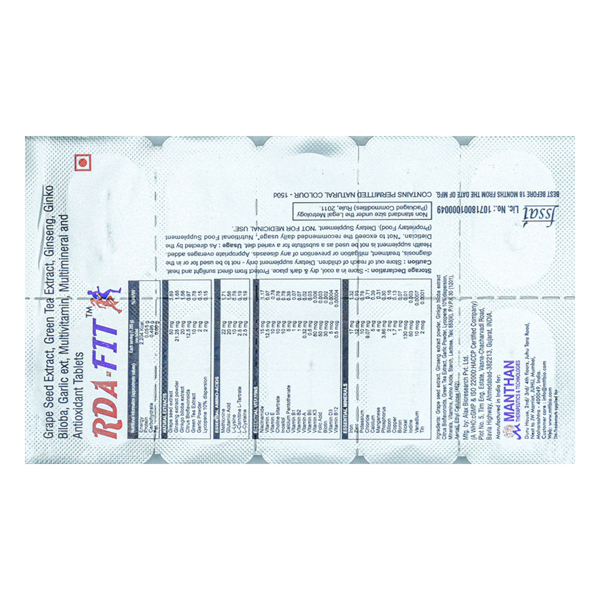 RDA-Fit Tablet | Uses, Side Effects, Price | Apollo Pharmacy